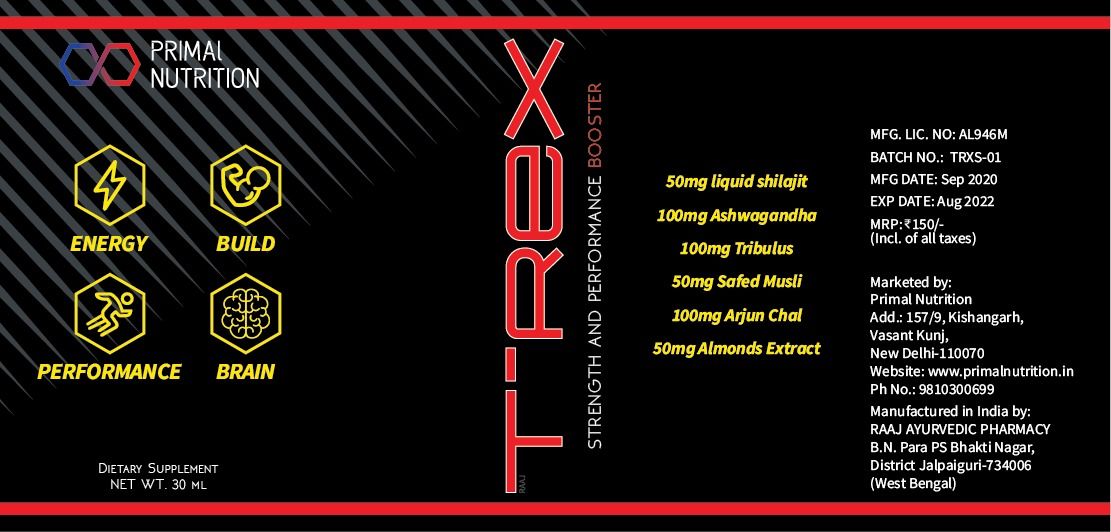 T-Rex Strength & Performance Booster, 30 ml Price, Uses, Side Effects ...
