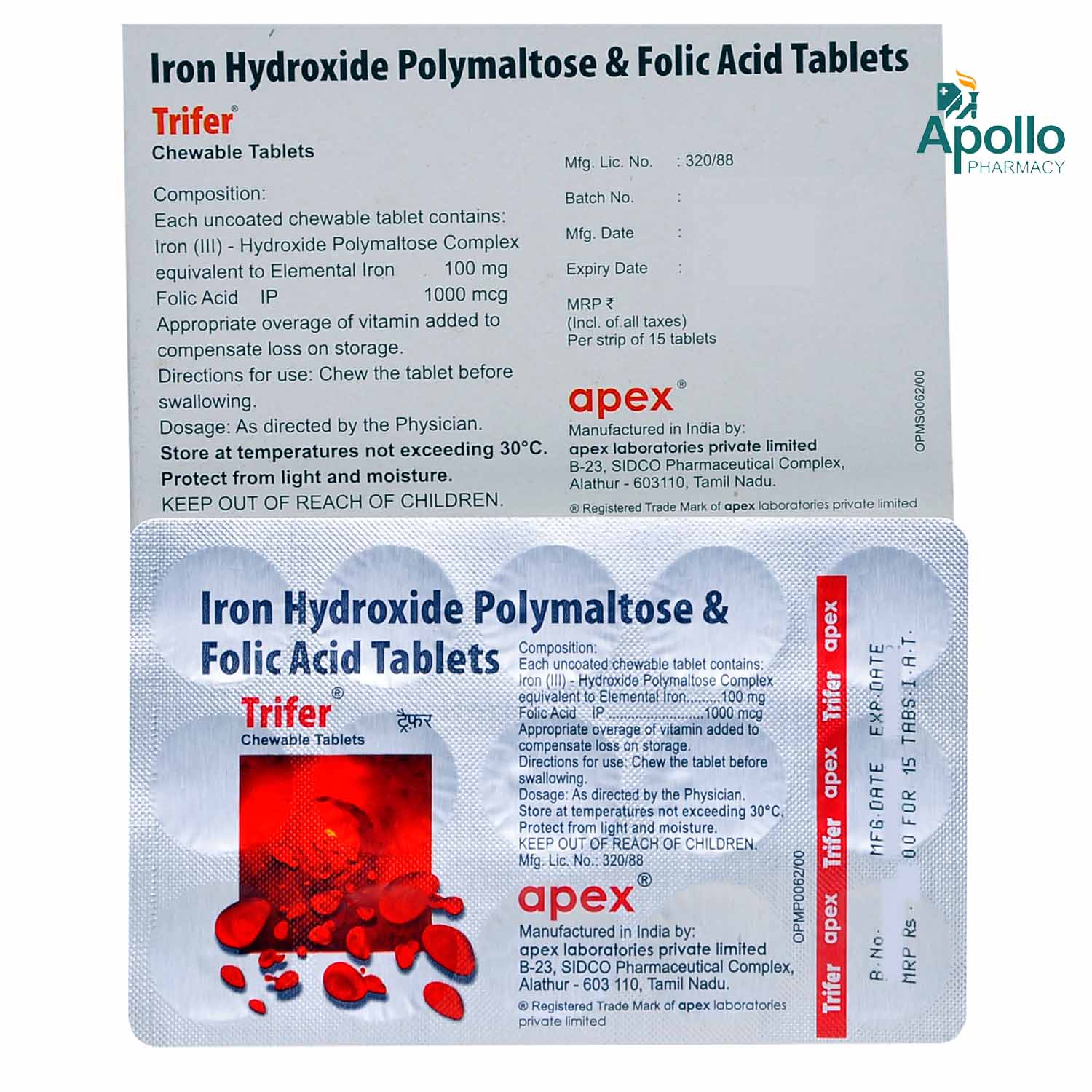 Trifer Chewable Tablet 15's Price, Uses, Side Effects, Composition ...