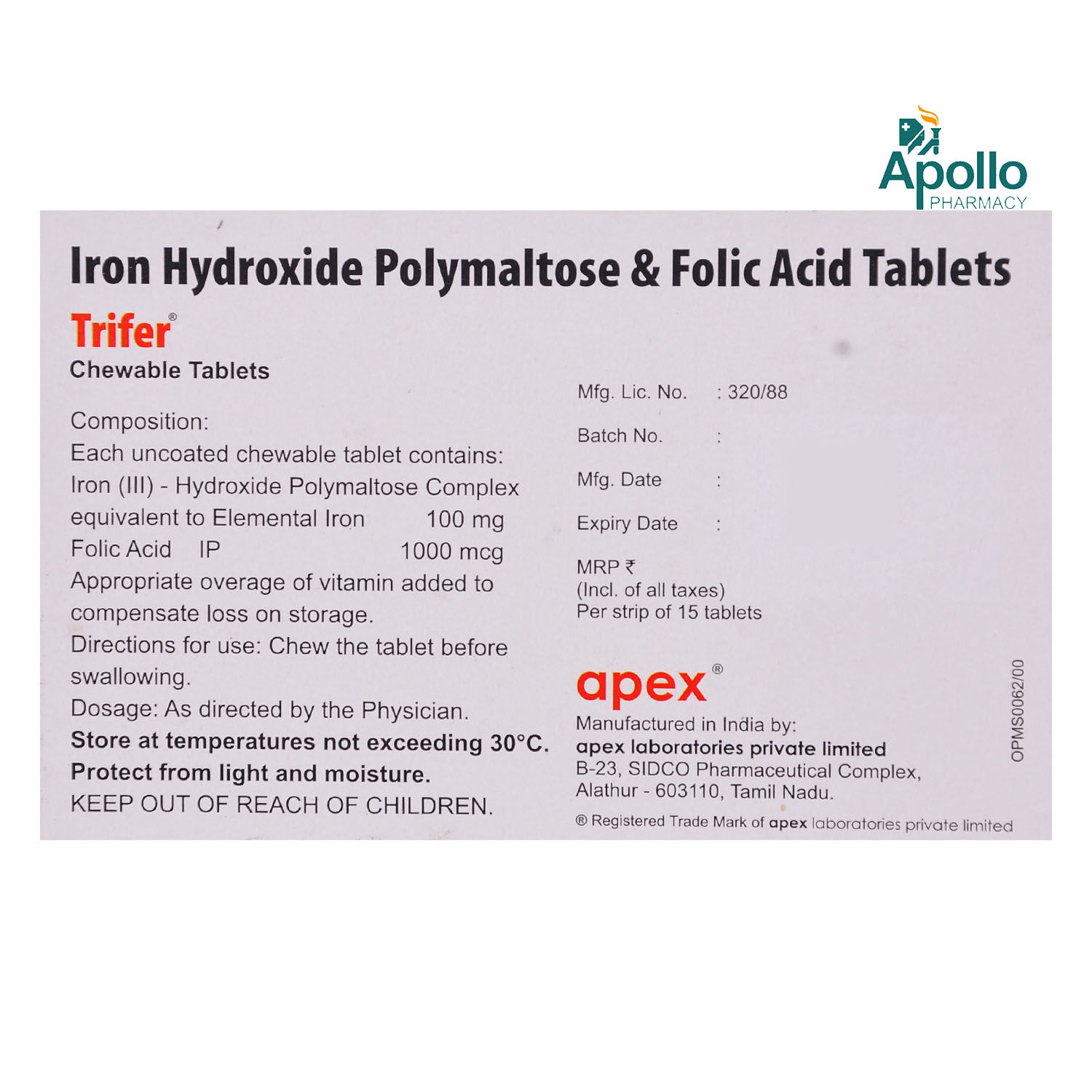 Trifer Chewable Tablet 15's Price, Uses, Side Effects, Composition ...