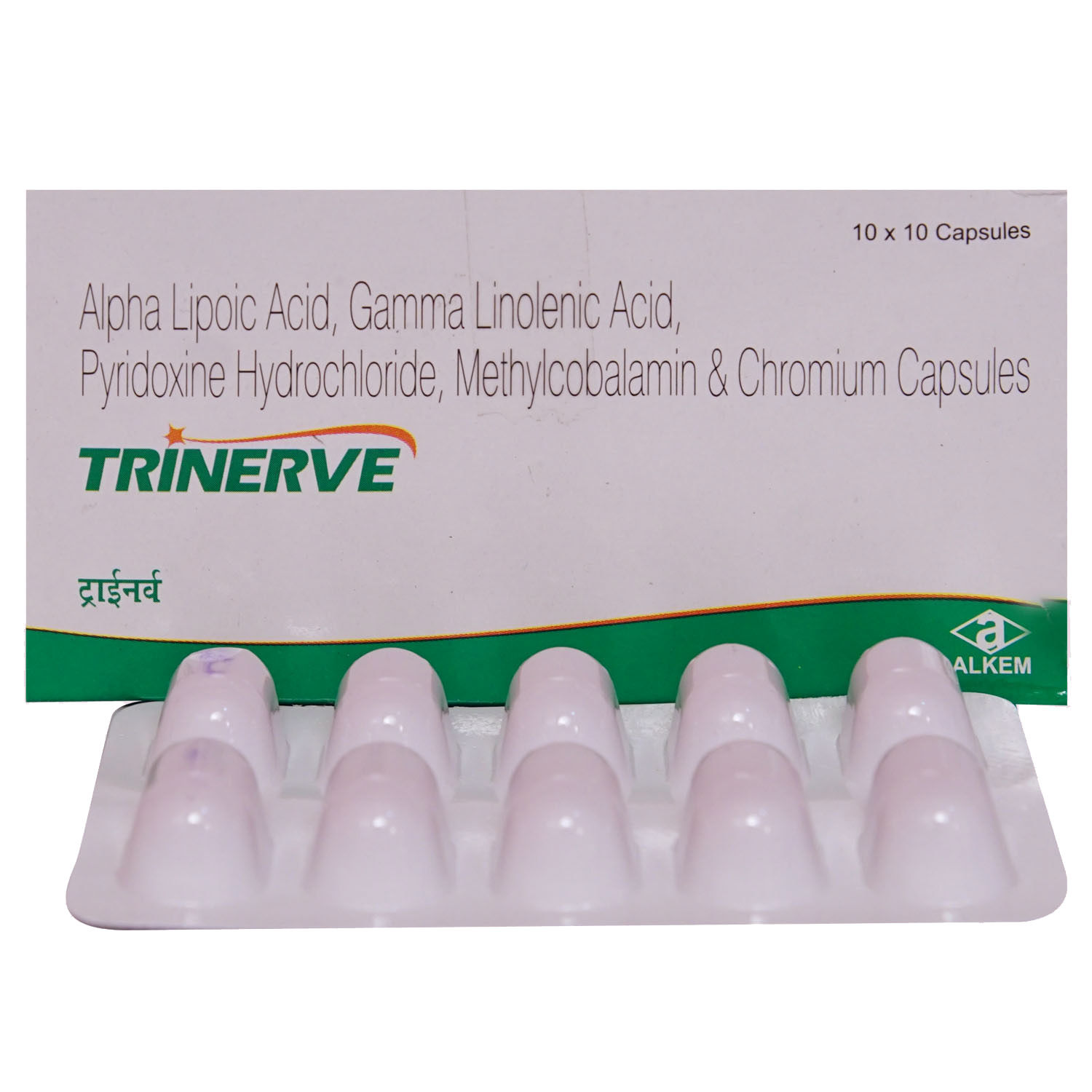 Trinerve Capsule 10's Price, Uses, Side Effects, Composition - Apollo ...