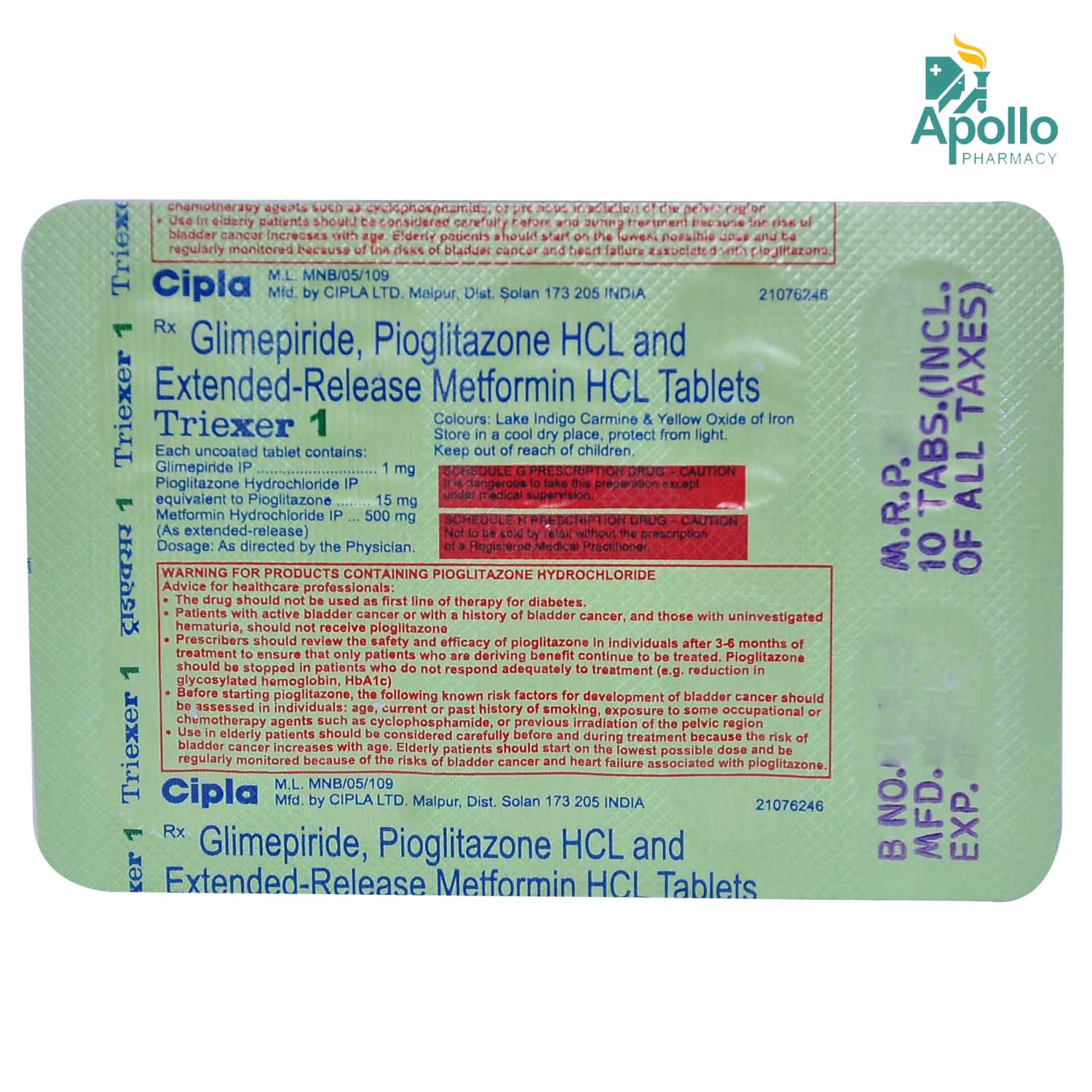 TRIEXER 1MG TABLET Price, Uses, Side Effects, Composition - Apollo Pharmacy