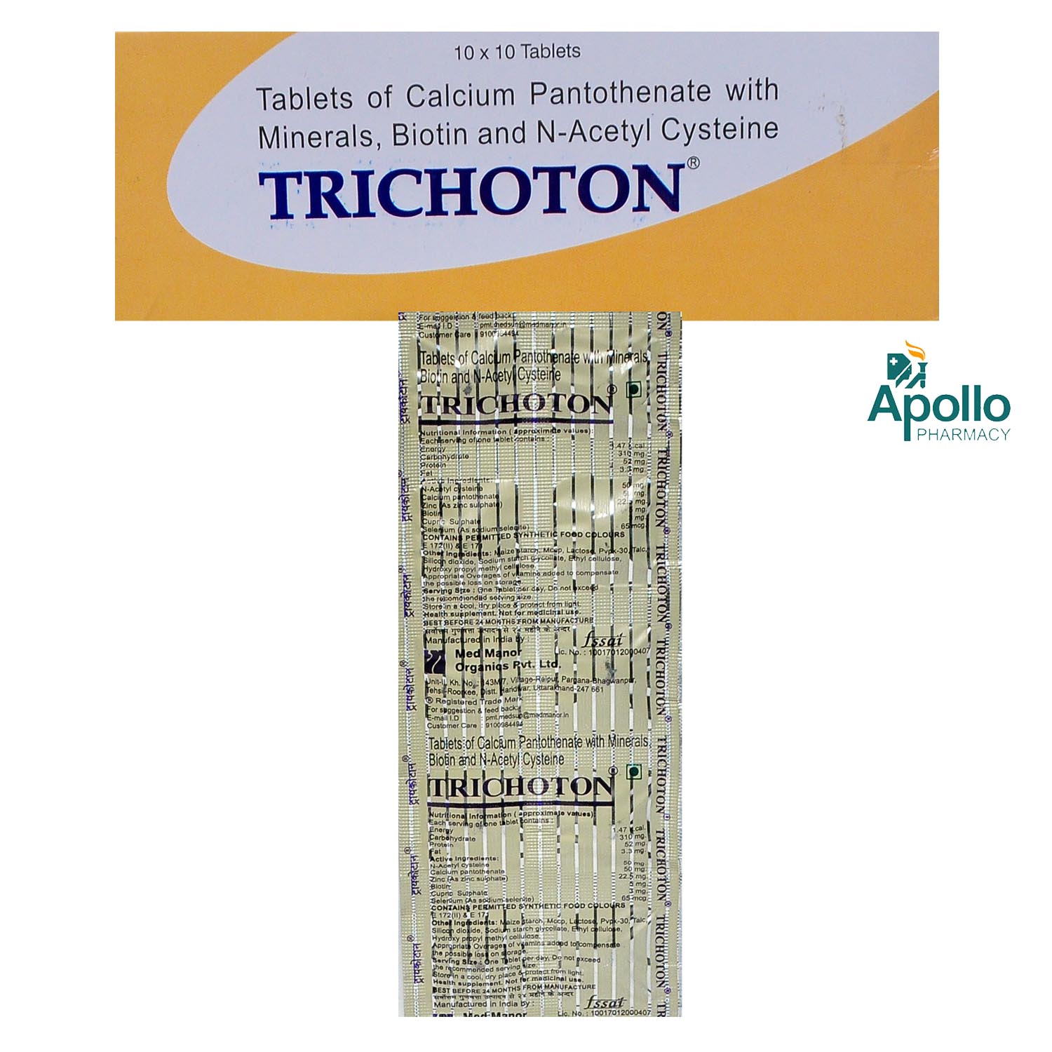 Trichoton Tablet 10's Price, Uses, Side Effects, Composition - Apollo ...