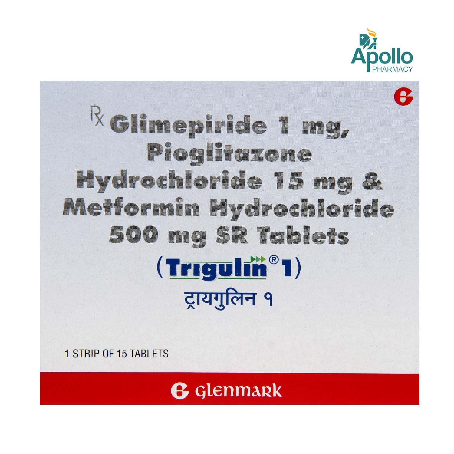Trigulin 1 Tablet 15's Price, Uses, Side Effects, Composition - Apollo ...