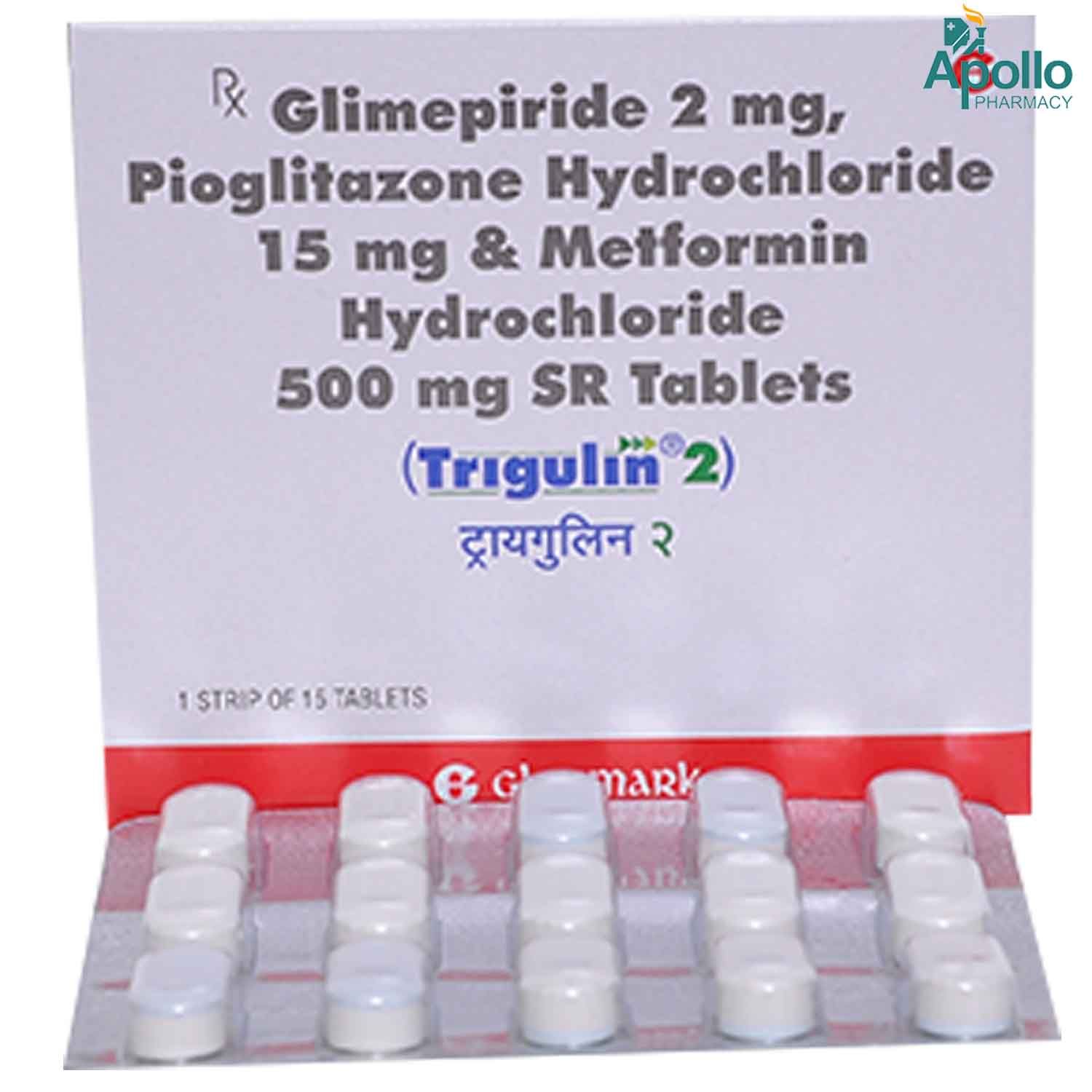 Trigulin 2 Tablet 15's Price, Uses, Side Effects, Composition - Apollo ...