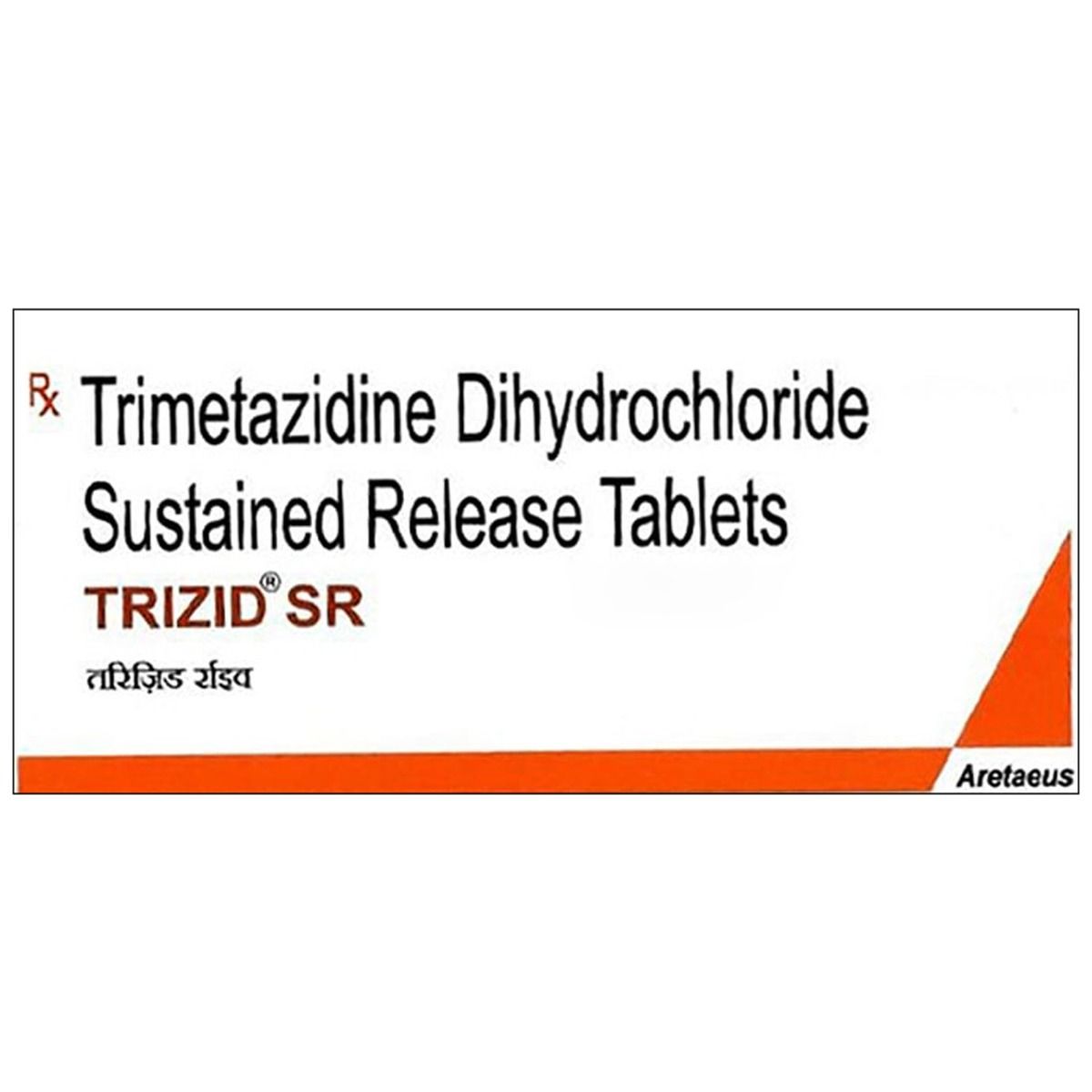 Trizid SR Tablet 10's Price, Uses, Side Effects, Composition - Apollo ...