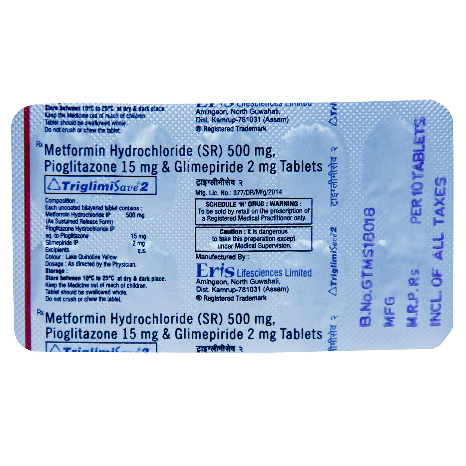 Triglimisave 2 Tablet 10's Price, Uses, Side Effects, Composition ...