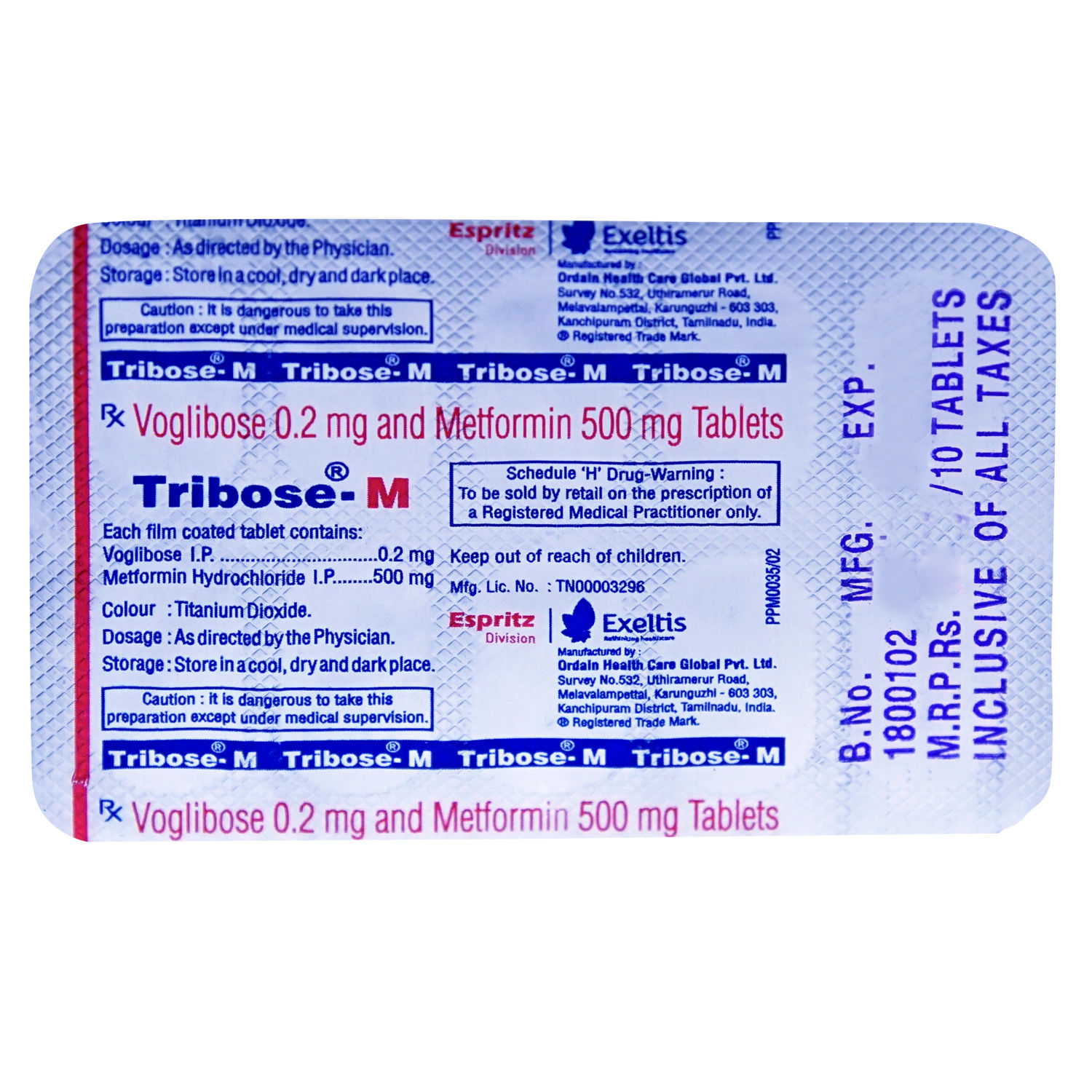 TRIBOSE M 0.2MG TABLET Price, Uses, Side Effects, Composition - Apollo Pharmacy