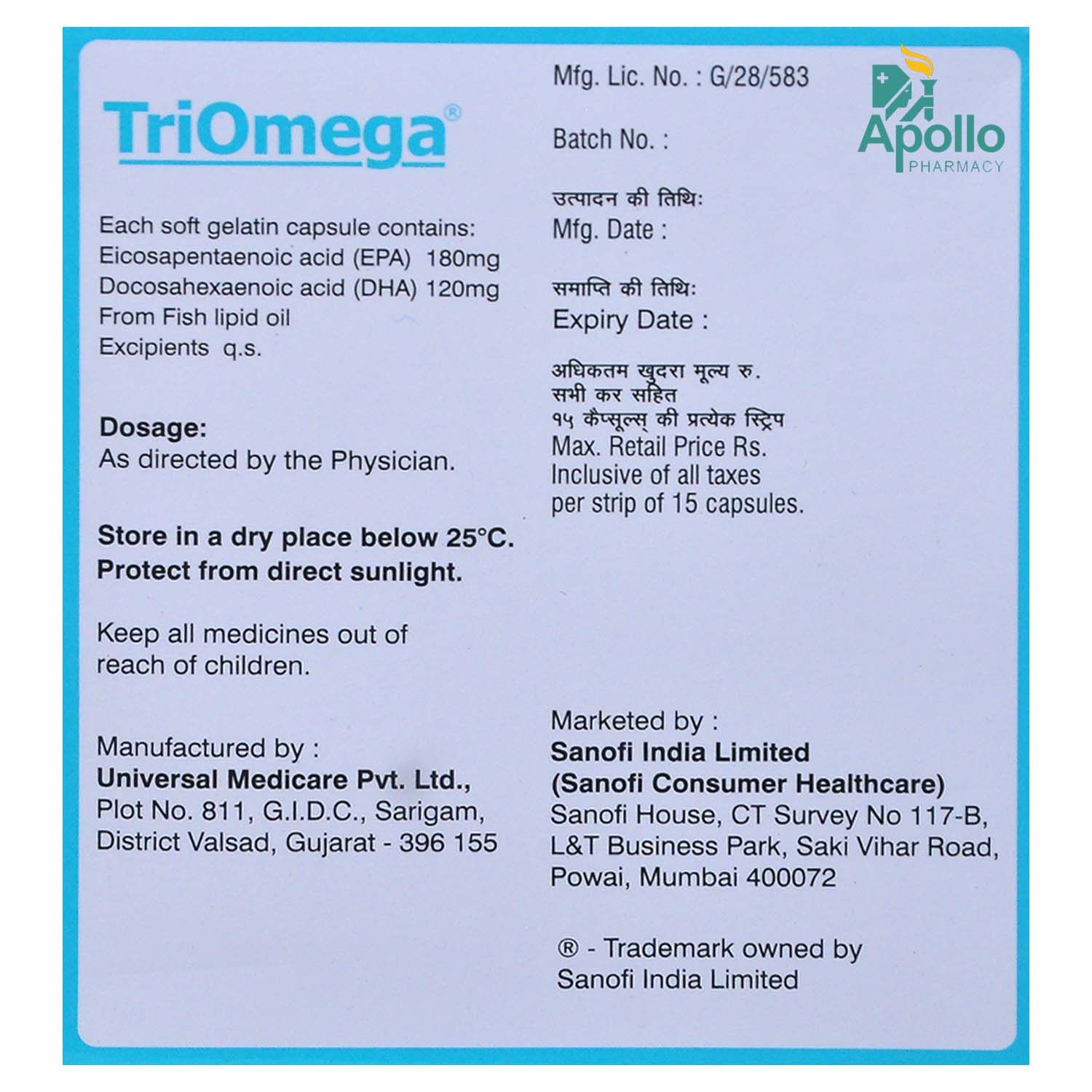 Triomega Capsule 15's Price, Uses, Side Effects, Composition - Apollo ...