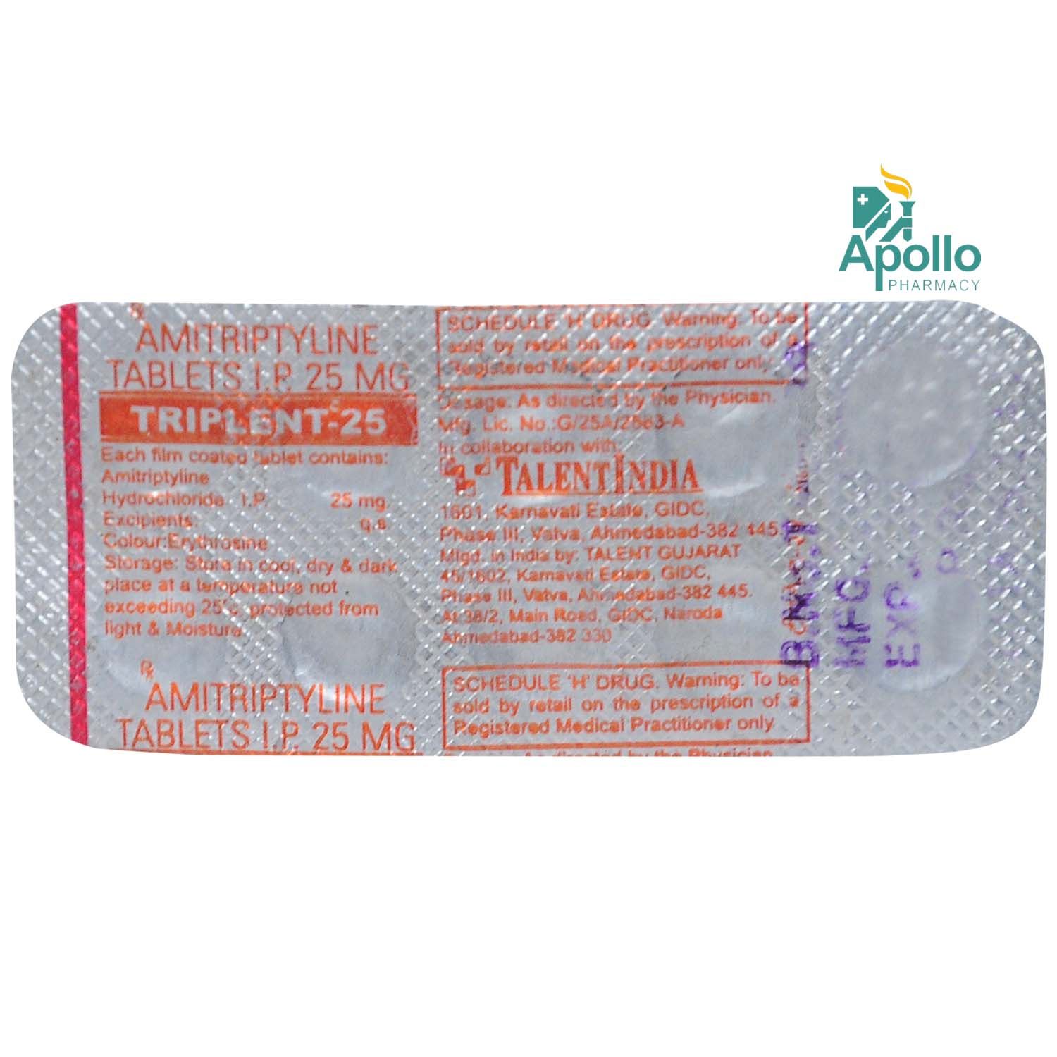 Triplent 25mg Tablet 10's Price, Uses, Side Effects, Composition ...