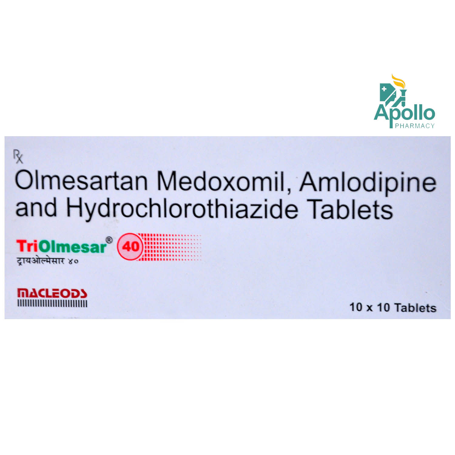 Triolmesar 40 Tablet 10's Price, Uses, Side Effects, Composition ...