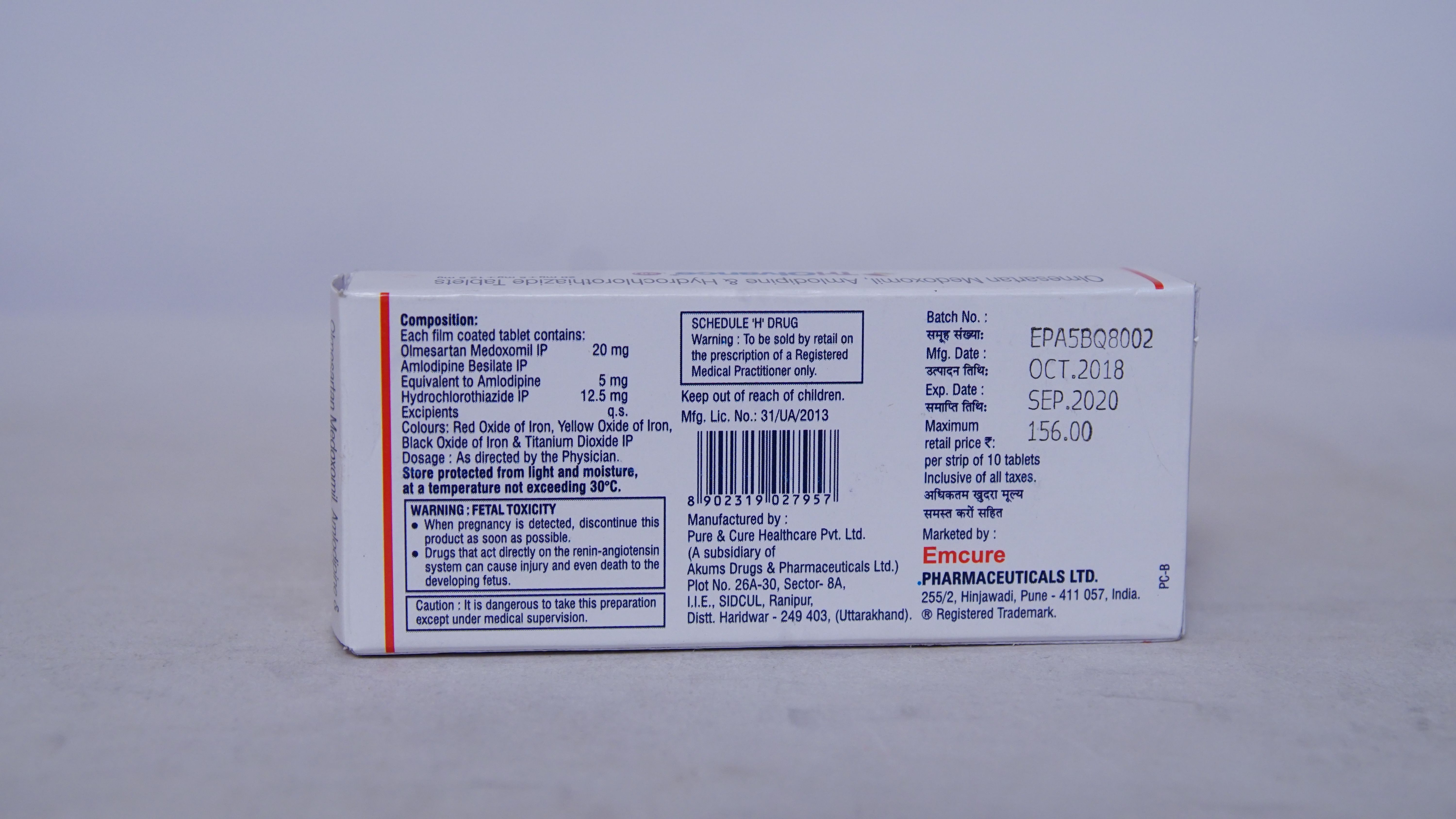 TRIOLVANCE 20MG TABLET Price, Uses, Side Effects, Composition - Apollo ...