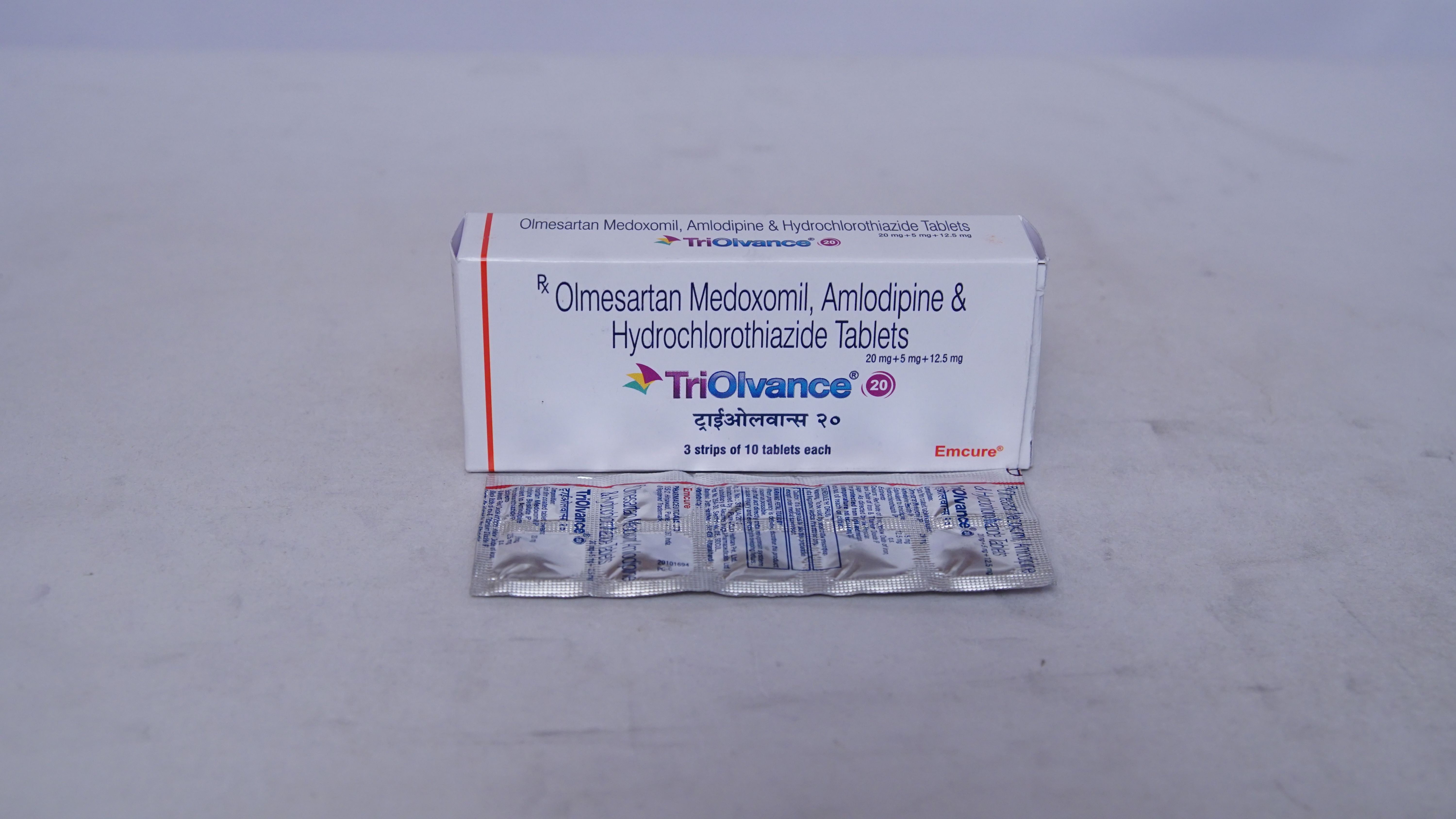 TRIOLVANCE 20MG TABLET Price, Uses, Side Effects, Composition - Apollo ...