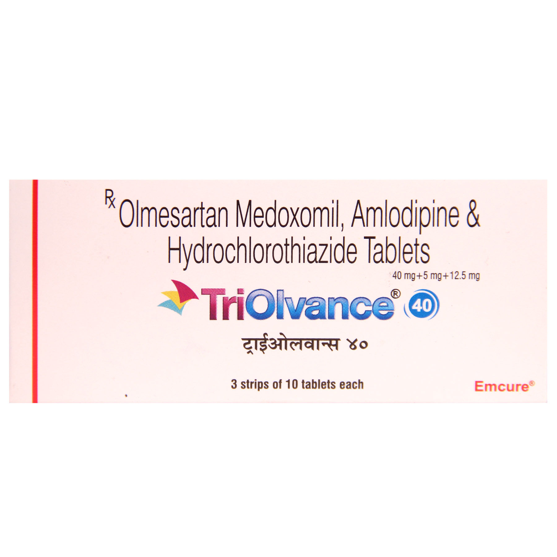 Tri Olvance 40 Tablet 10's Price, Uses, Side Effects, Composition ...