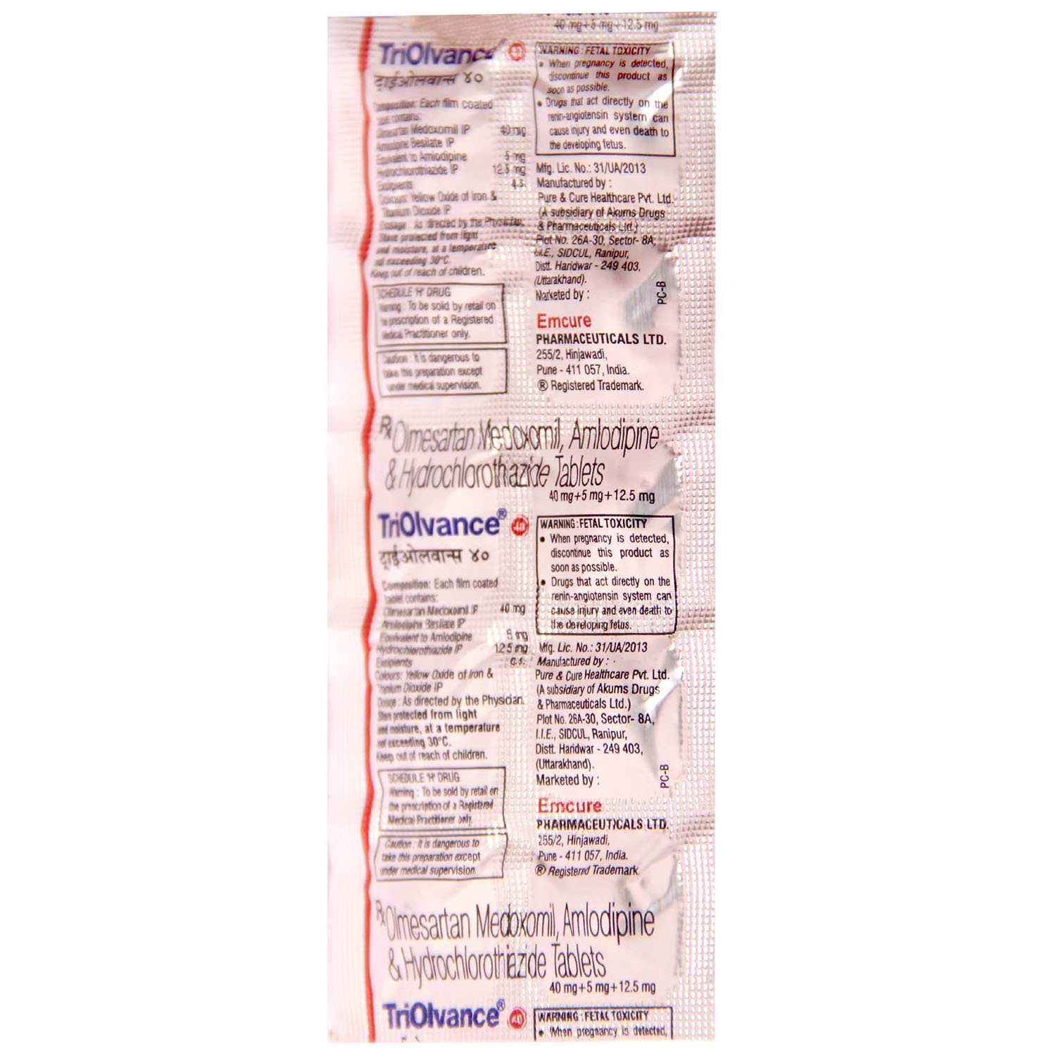 Tri Olvance 40 Tablet 10's Price, Uses, Side Effects, Composition ...