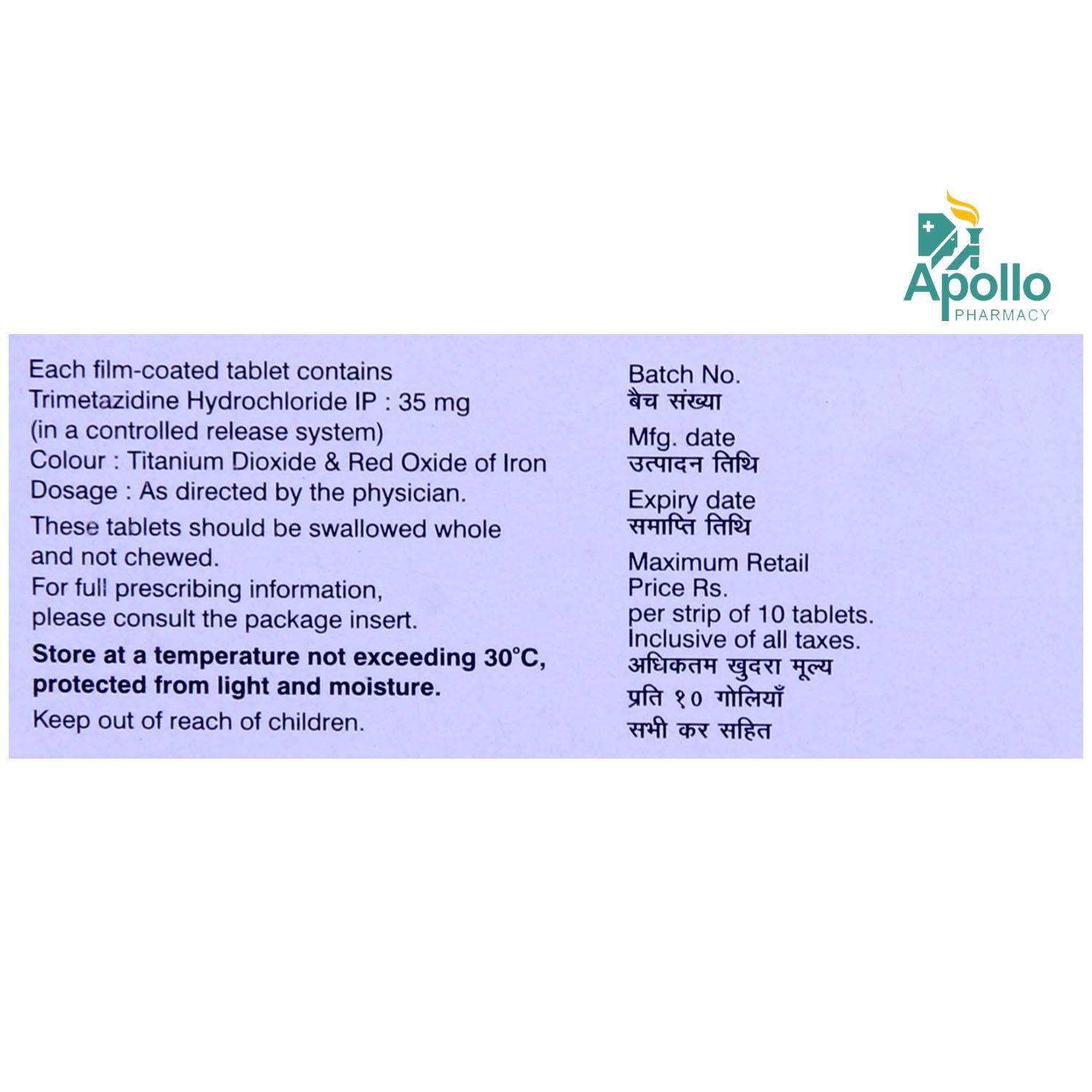 TRIMACONTIN 35MG TABLET Price, Uses, Side Effects, Composition - Apollo ...