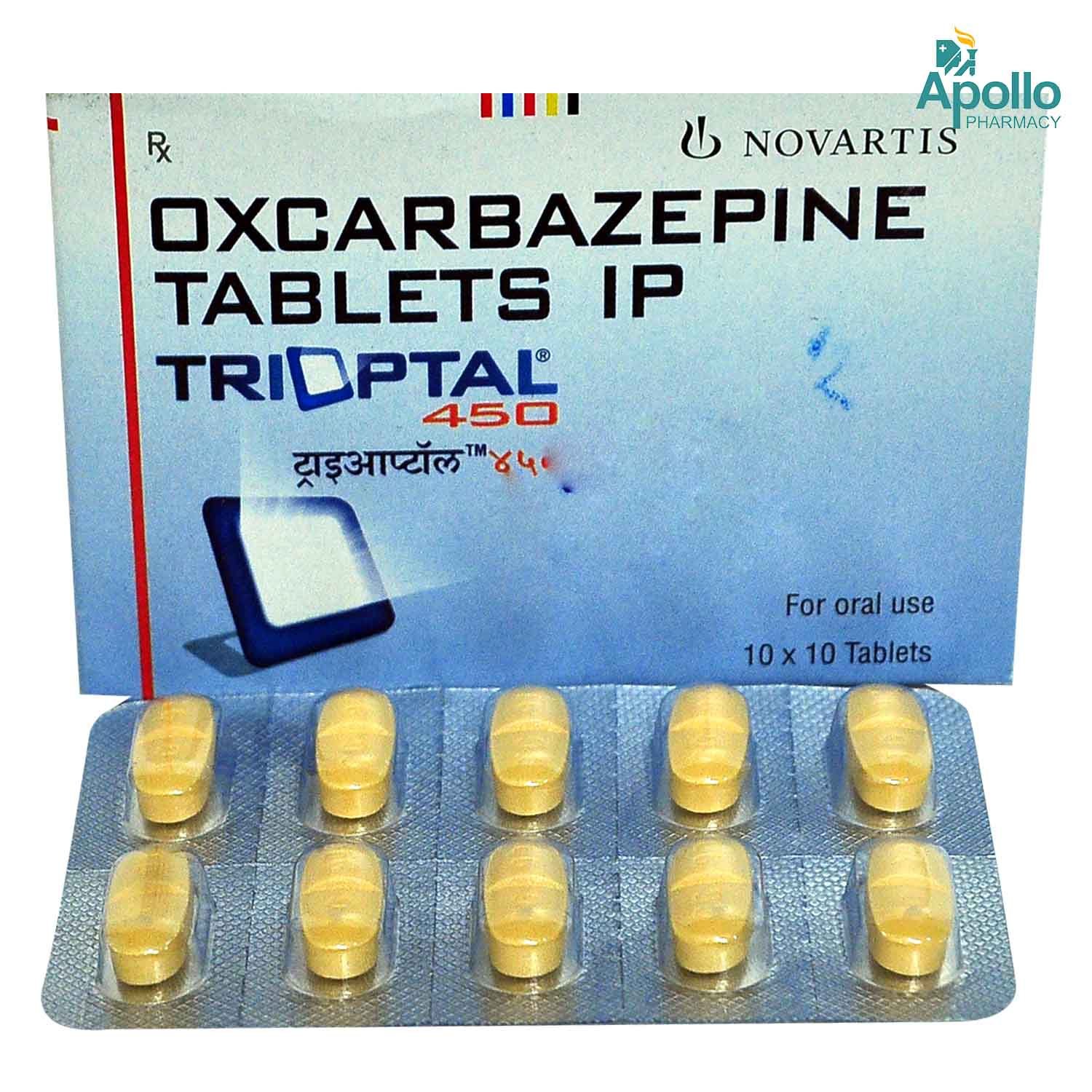 Trioptal 450 Tablet 10's Price, Uses, Side Effects, Composition ...