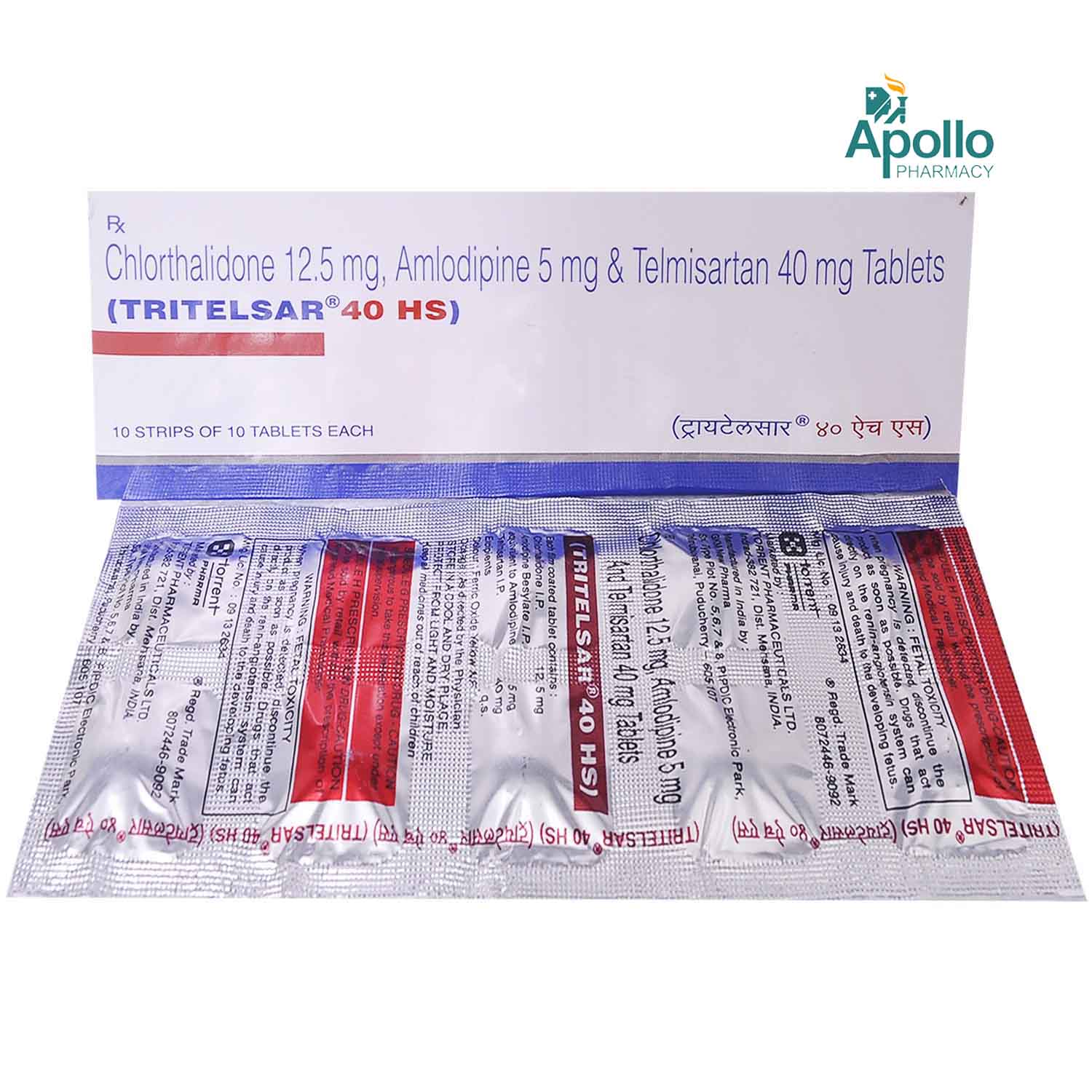 TRITELSAR HS 40MG TABLET Price, Uses, Side Effects, Composition ...