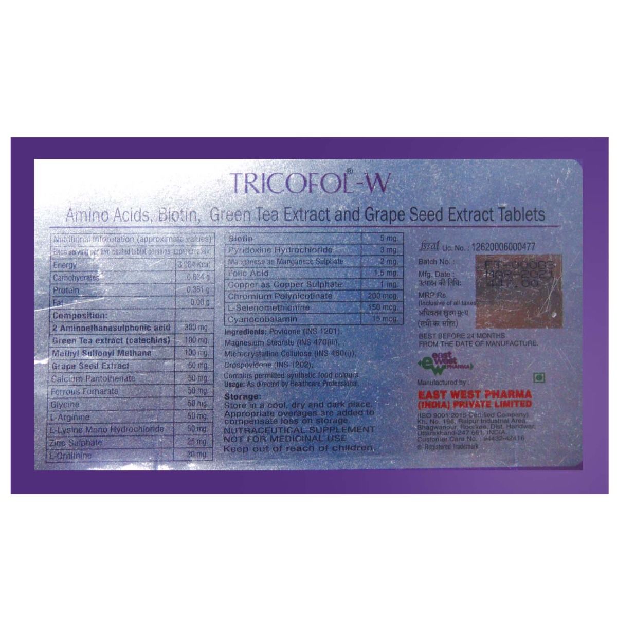 Tricofol-W Tablet 10's Price, Uses, Side Effects, Composition - Apollo ...