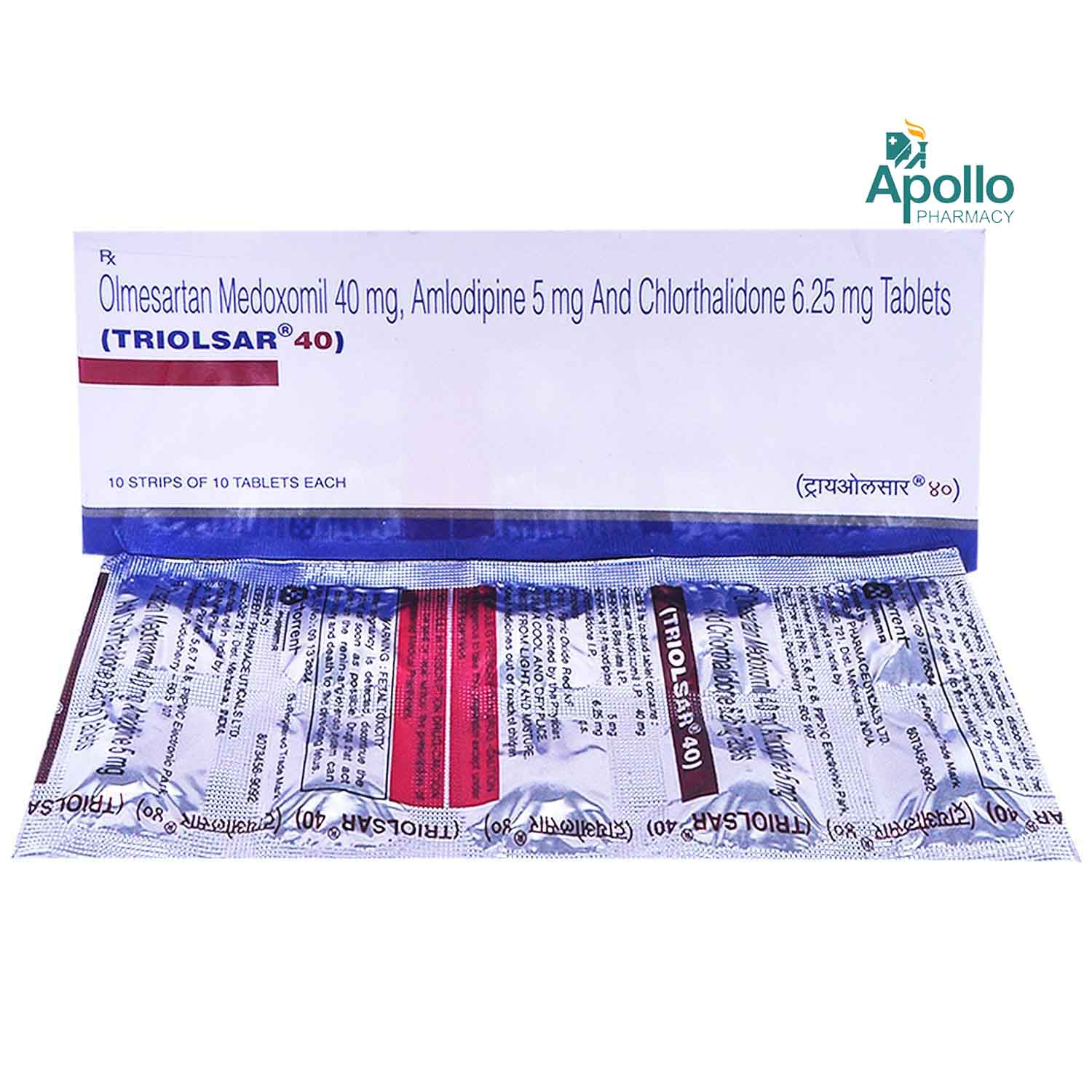 TRIOLSAR 40MG TABLET Price, Uses, Side Effects, Composition - Apollo ...
