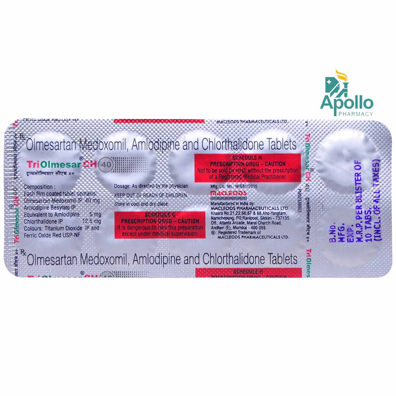 Triolmesar CH 40 Tablet 10's Price, Uses, Side Effects, Composition ...
