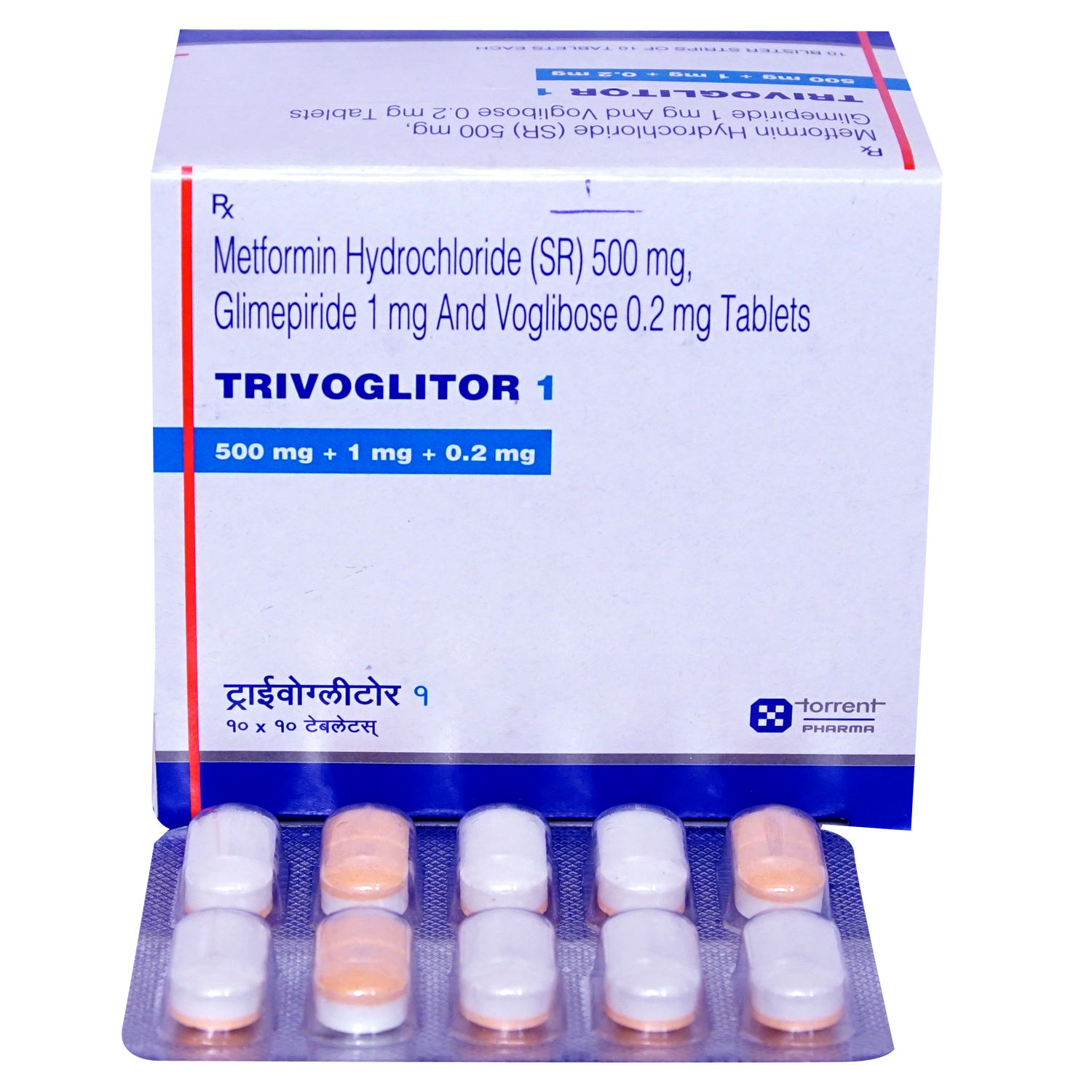 Trivoglitor 1 Tablet 10's Price, Uses, Side Effects, Composition ...
