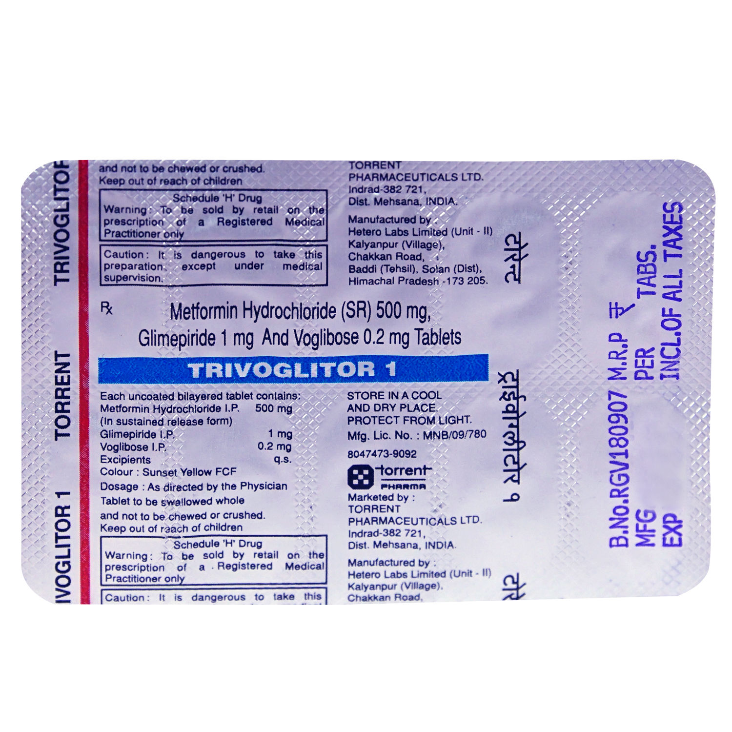 Trivoglitor 1 Tablet 10's Price, Uses, Side Effects, Composition ...