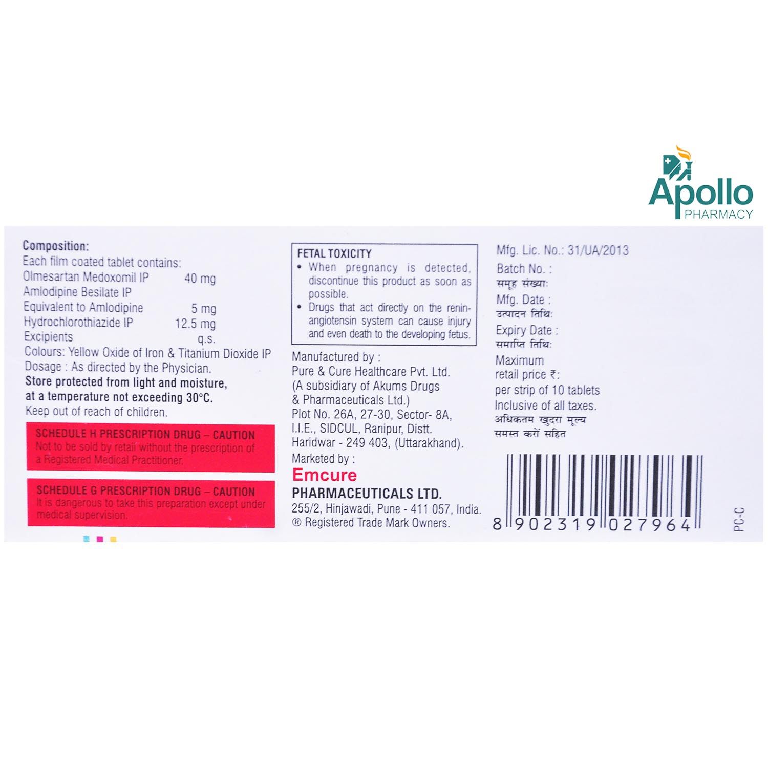 Triolmetor 40 Tablet 10's Price, Uses, Side Effects, Composition ...