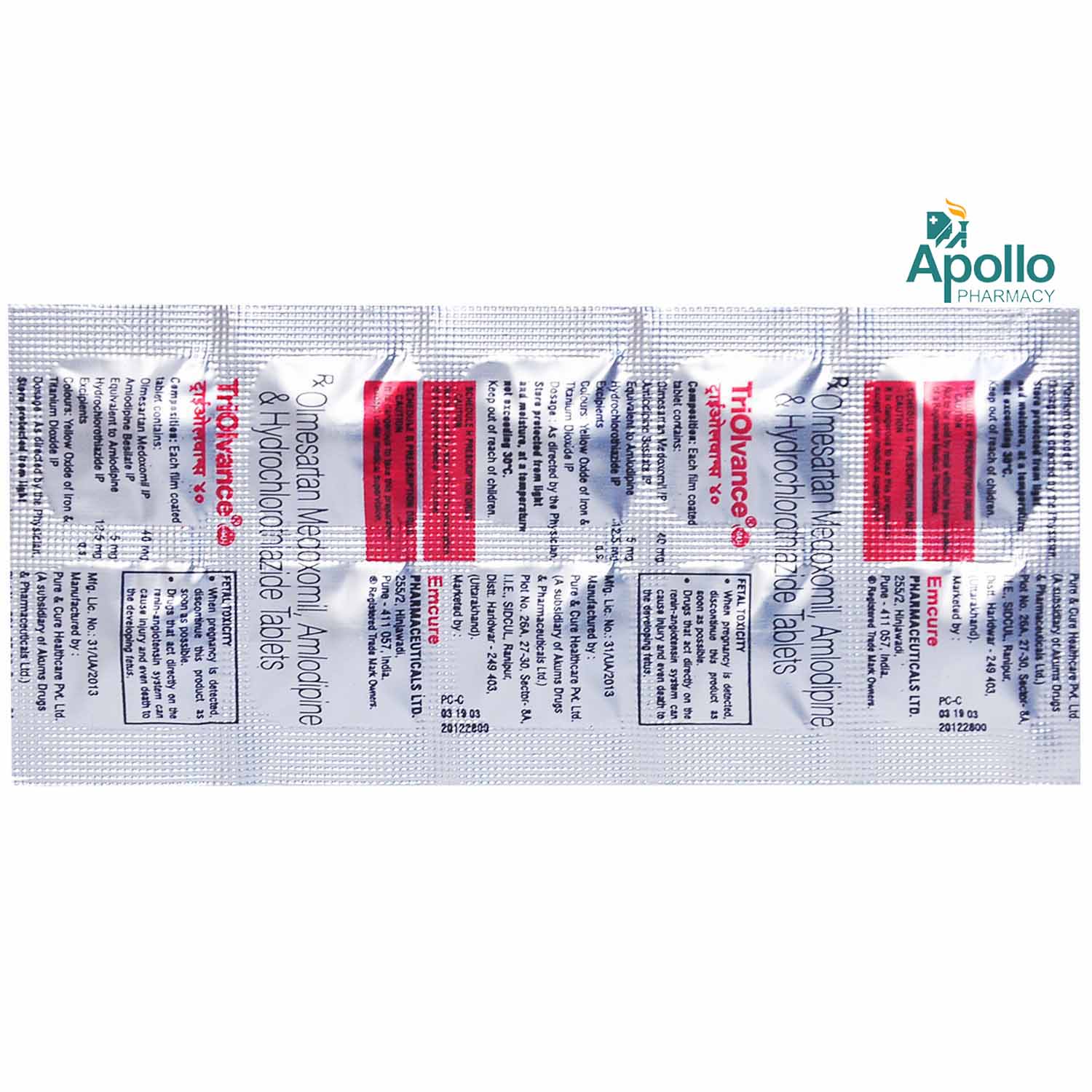 Triolmetor 40 Tablet 10's Price, Uses, Side Effects, Composition ...