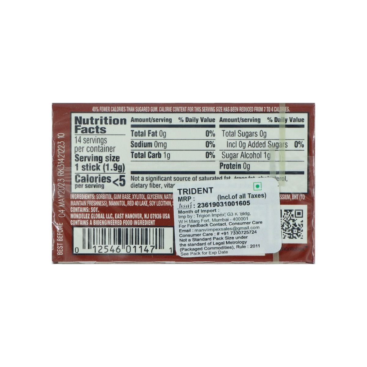 Trident Sugar Free Gum Cinnamon 14 Stick Price, Uses, Side Effects ...