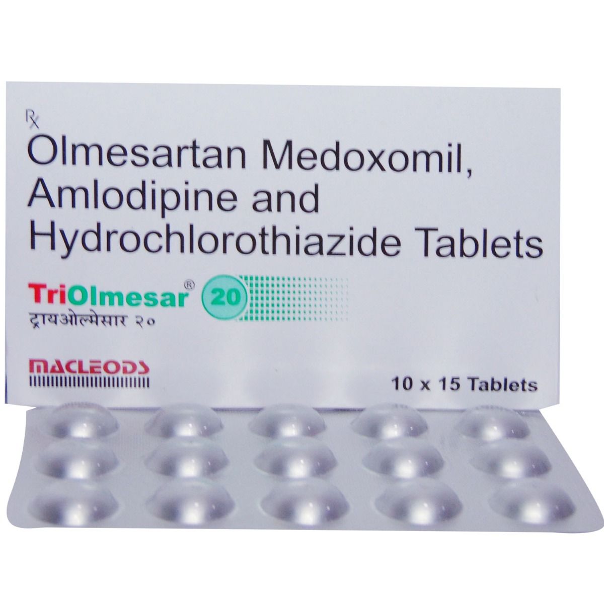 Triolmesar 20 Tablet 15's Price, Uses, Side Effects, Composition ...