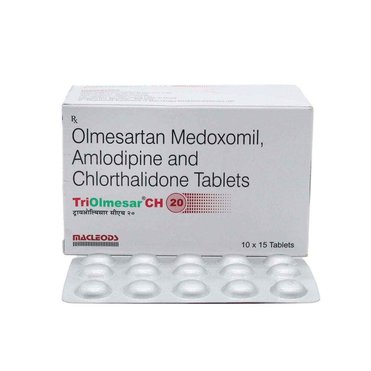 Triolmesar CH 20 Tablet 15's Price, Uses, Side Effects, Composition ...