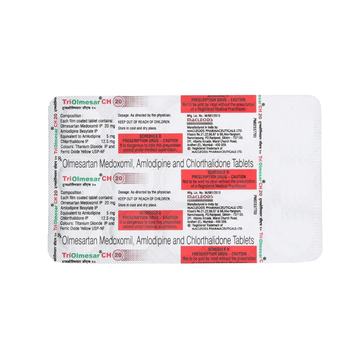 Triolmesar CH 20 Tablet 15's Price, Uses, Side Effects, Composition ...