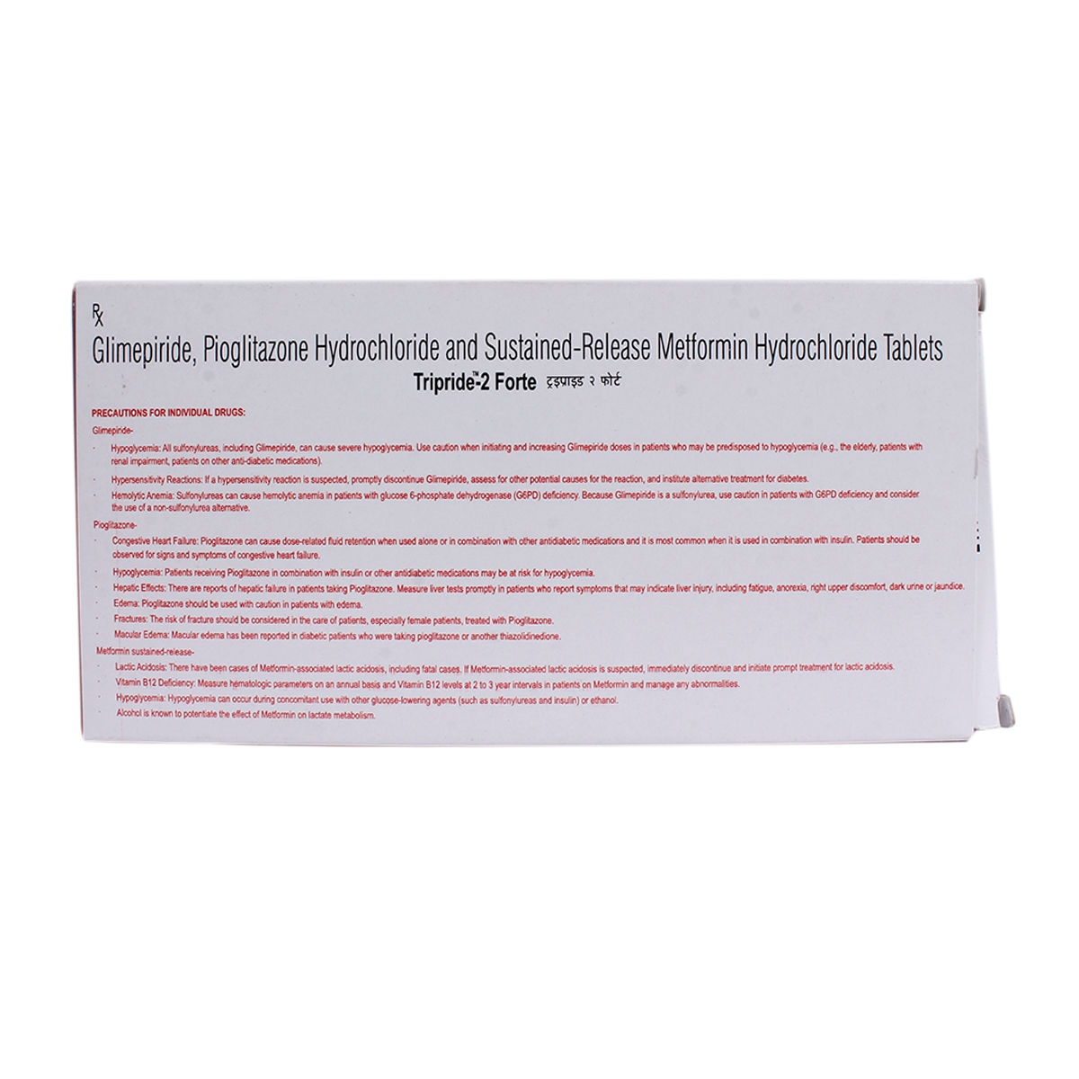 Tripride-2 Forte Tablet 15's Price, Uses, Side Effects, Composition ...