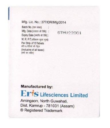 Triglimisave 2 Tablet 15's Price, Uses, Side Effects, Composition ...