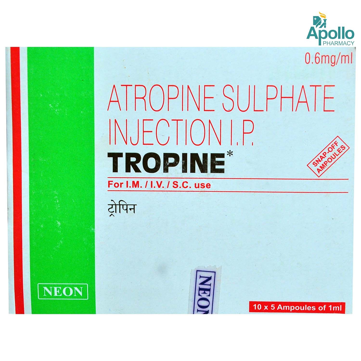 TROPINE INJECTION 1ML Price, Uses, Side Effects, Composition - Apollo ...