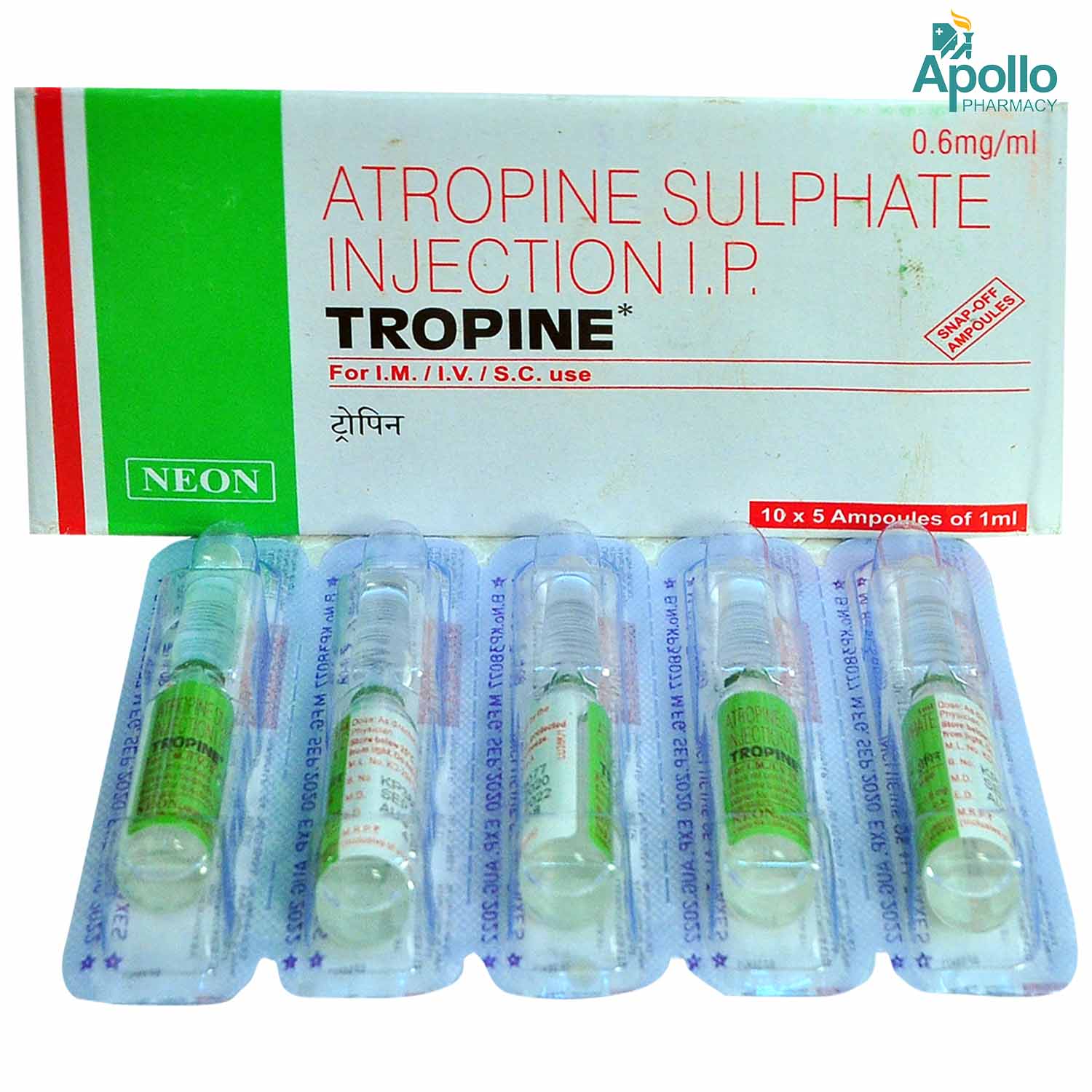 TROPINE INJECTION 1ML Price, Uses, Side Effects, Composition - Apollo ...