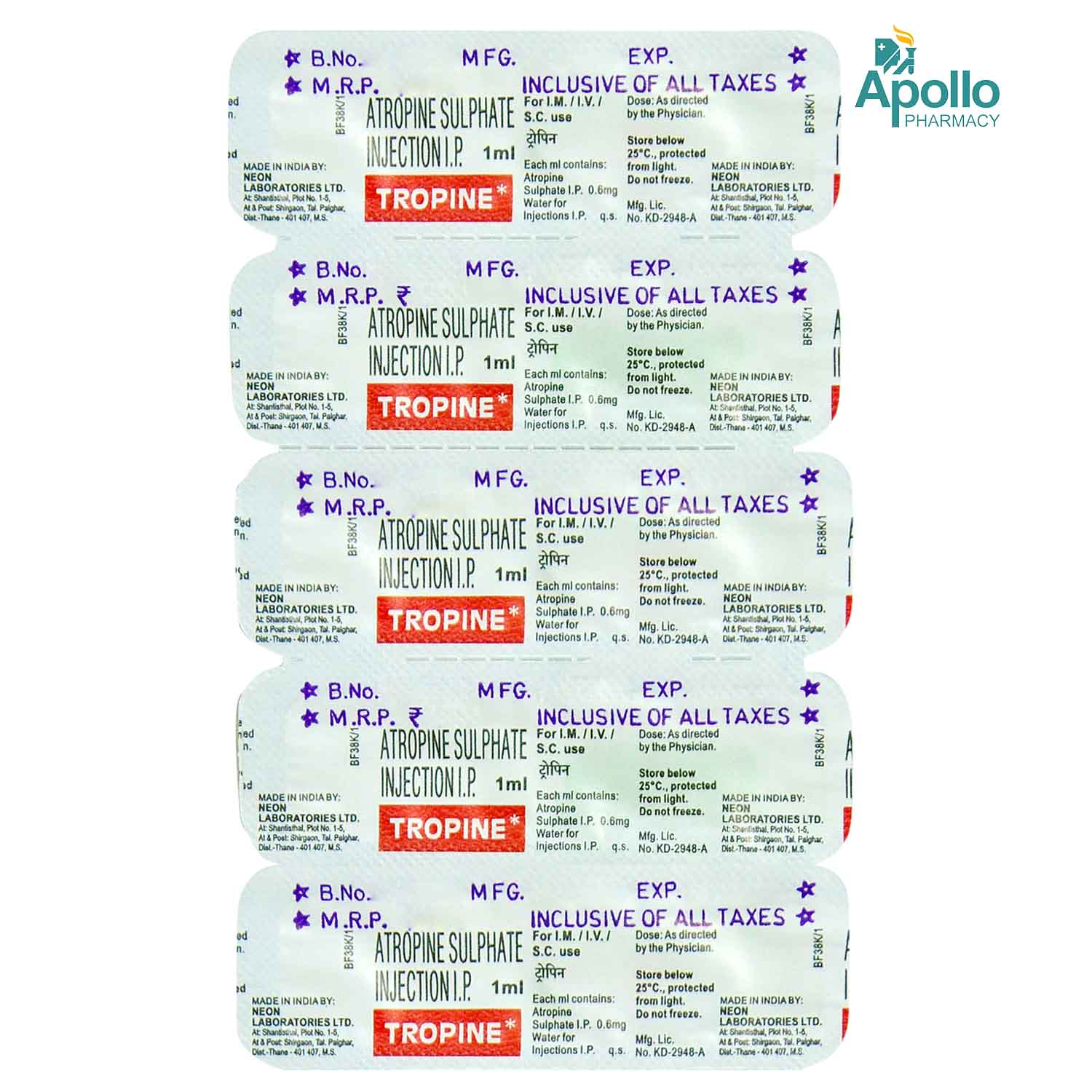 TROPINE INJECTION 1ML Price, Uses, Side Effects, Composition - Apollo ...