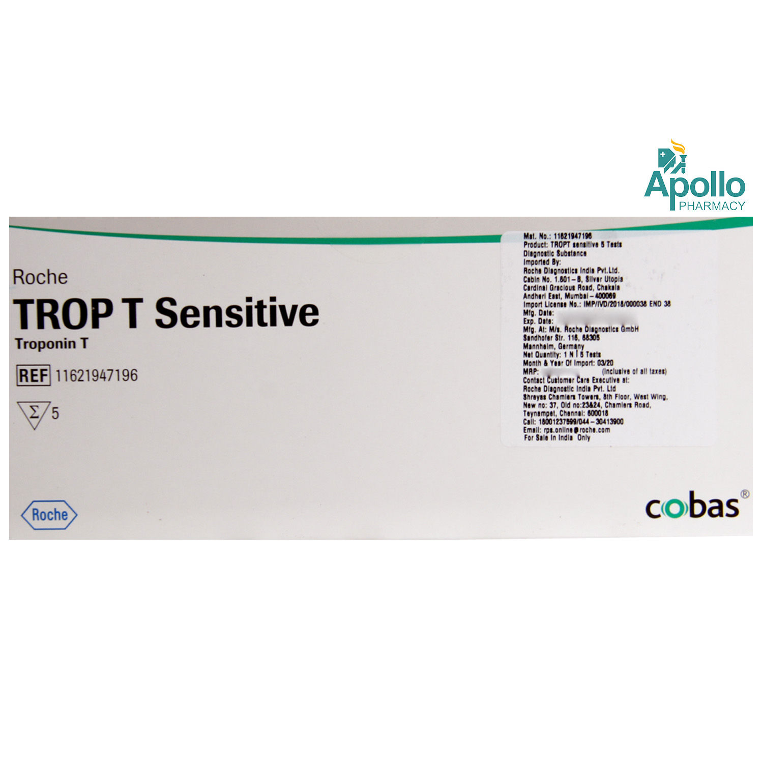 Trop T Sensitive Price, Uses, Side Effects, Composition - Apollo Pharmacy