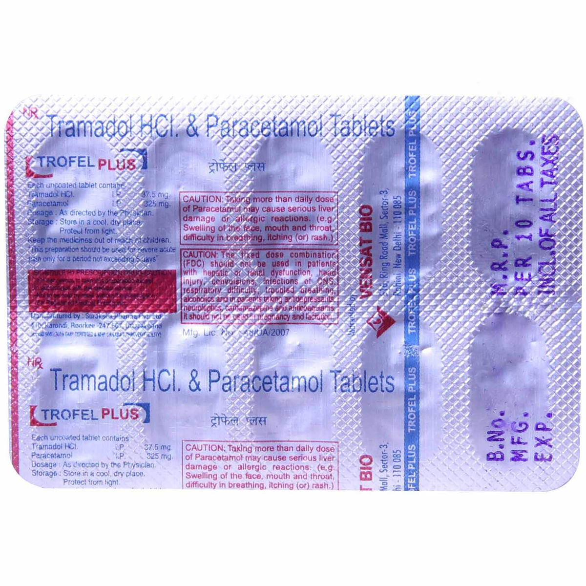 TROFEL PLUS TABLET Price, Uses, Side Effects, Composition - Apollo Pharmacy