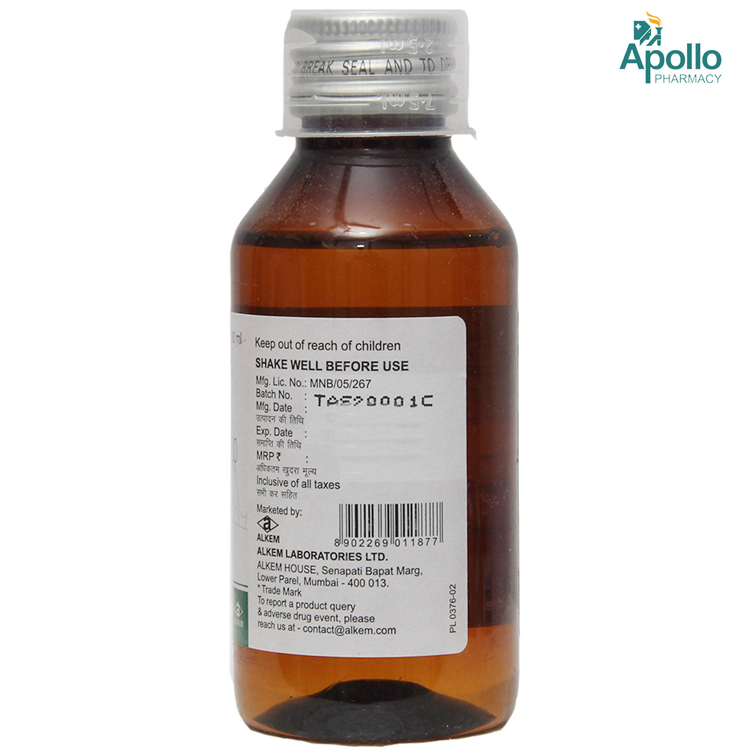 Trump A Syrup 100 ml Price, Uses, Side Effects, Composition - Apollo ...