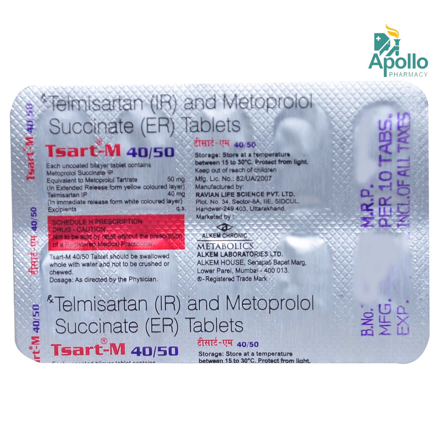 Tsart-M 40/50 Tablet 10's Price, Uses, Side Effects, Composition ...