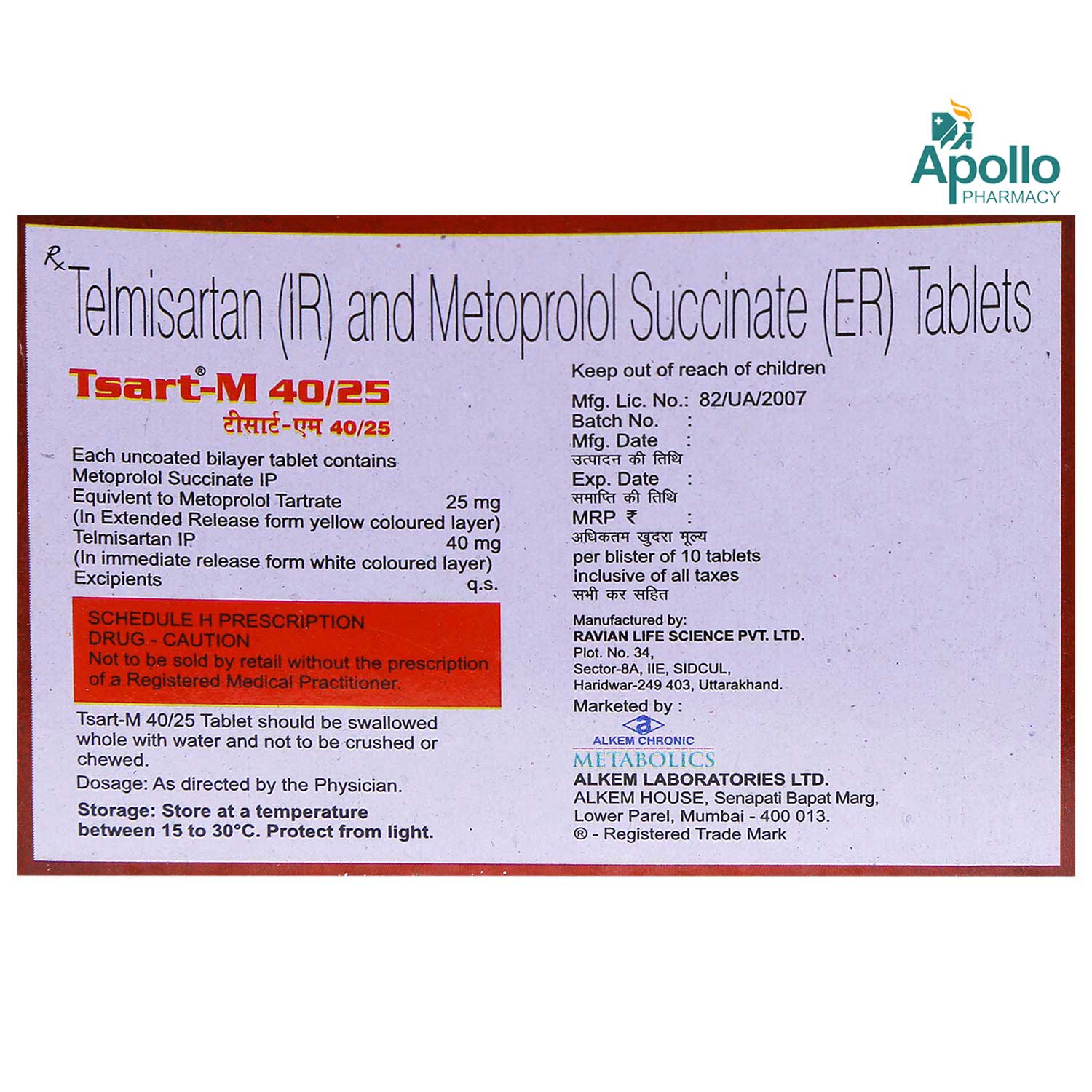 TSART M 40/25MG TABLET Price, Uses, Side Effects, Composition - Apollo ...