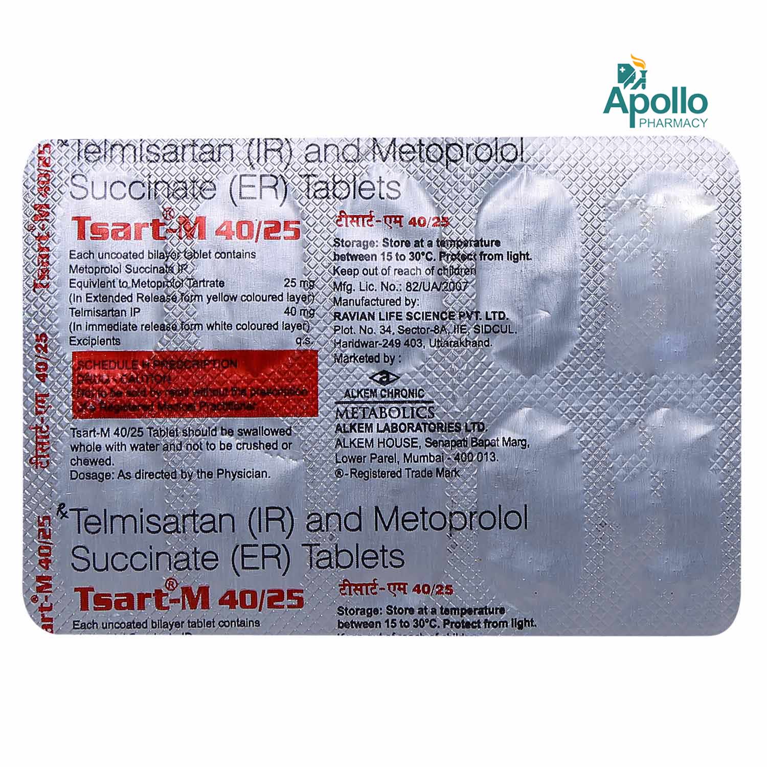 TSART M 40/25MG TABLET Price, Uses, Side Effects, Composition - Apollo ...