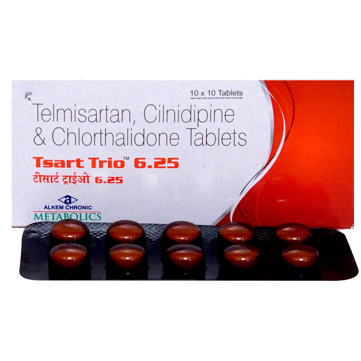 Tsart Trio Tablet 10's Price, Uses, Side Effects, Composition - Apollo ...