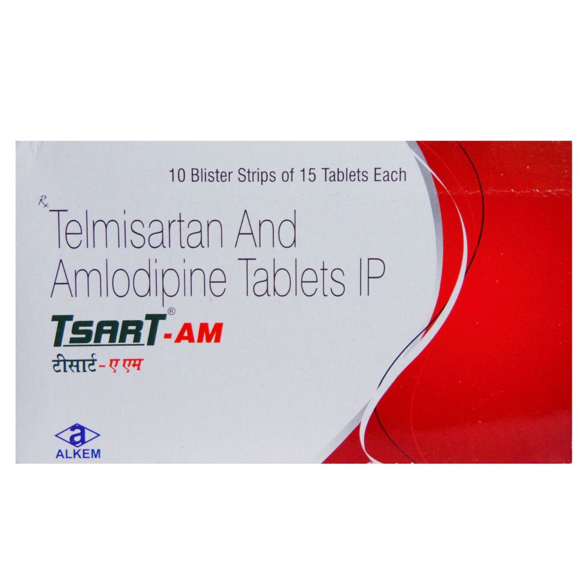 Tsart-Am 40/5mg Tablet 15's Price, Uses, Side Effects, Composition ...