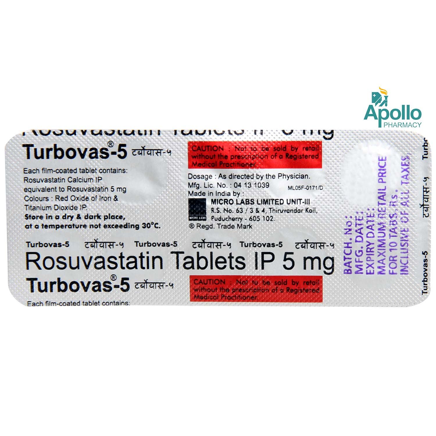 Turbovas 5 Tablet 10's Price, Uses, Side Effects, Composition - Apollo ...