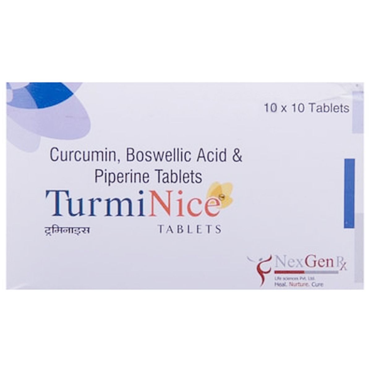 Turminice Tablet 10's Price, Uses, Side Effects, Composition - Apollo ...