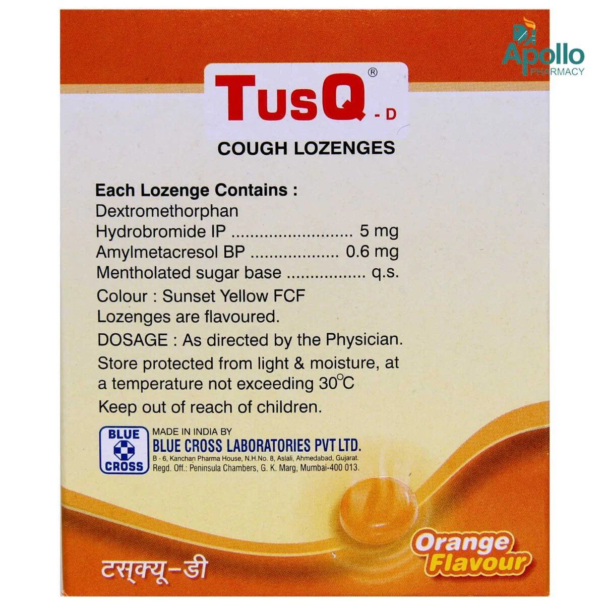 Tusq-D Orange Flavour Lozenges 6's Price, Uses, Side Effects ...