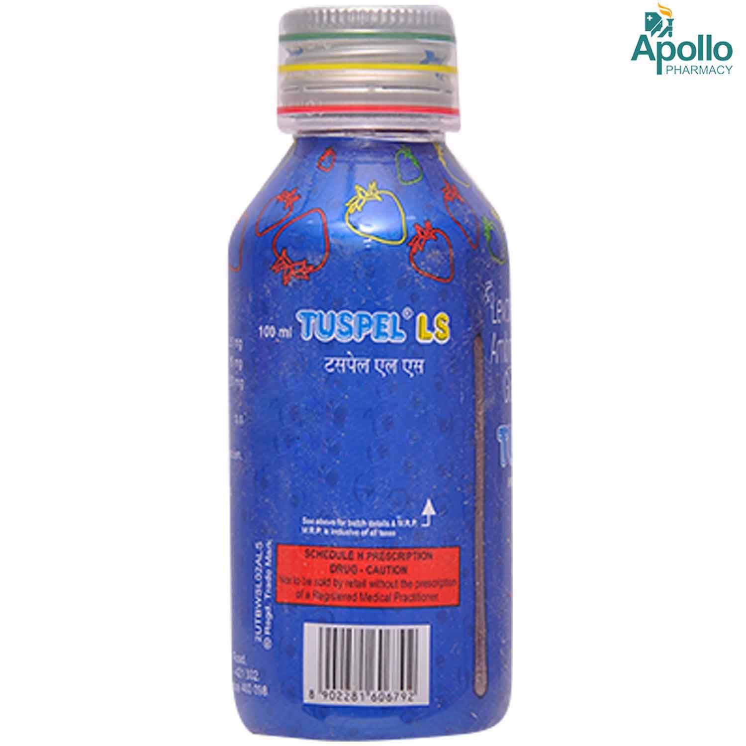 Tuspel LS Strawberry Flavour Syrup 100 ml Price, Uses, Side Effects ...