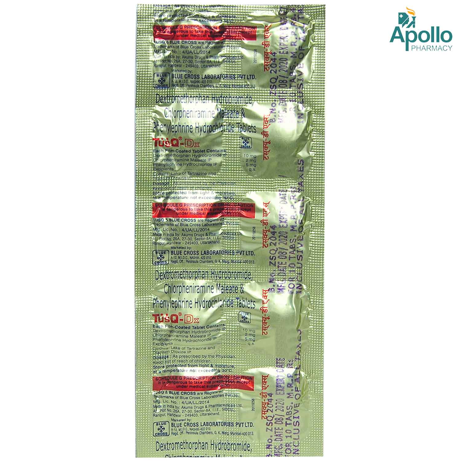 Tusq-DX Tablet 10's Price, Uses, Side Effects, Composition - Apollo ...